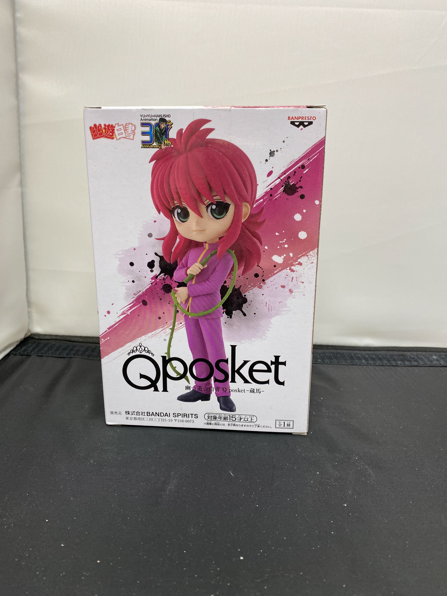 [現貨]日版 幽遊白書 藏馬 Figure - Animate Shelter