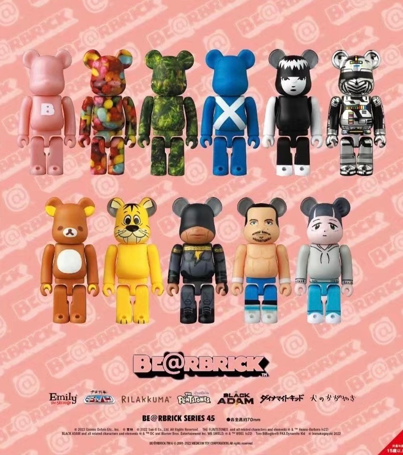 【楽天ランキング1位】 BE@RBRICK ecousarecycling.com