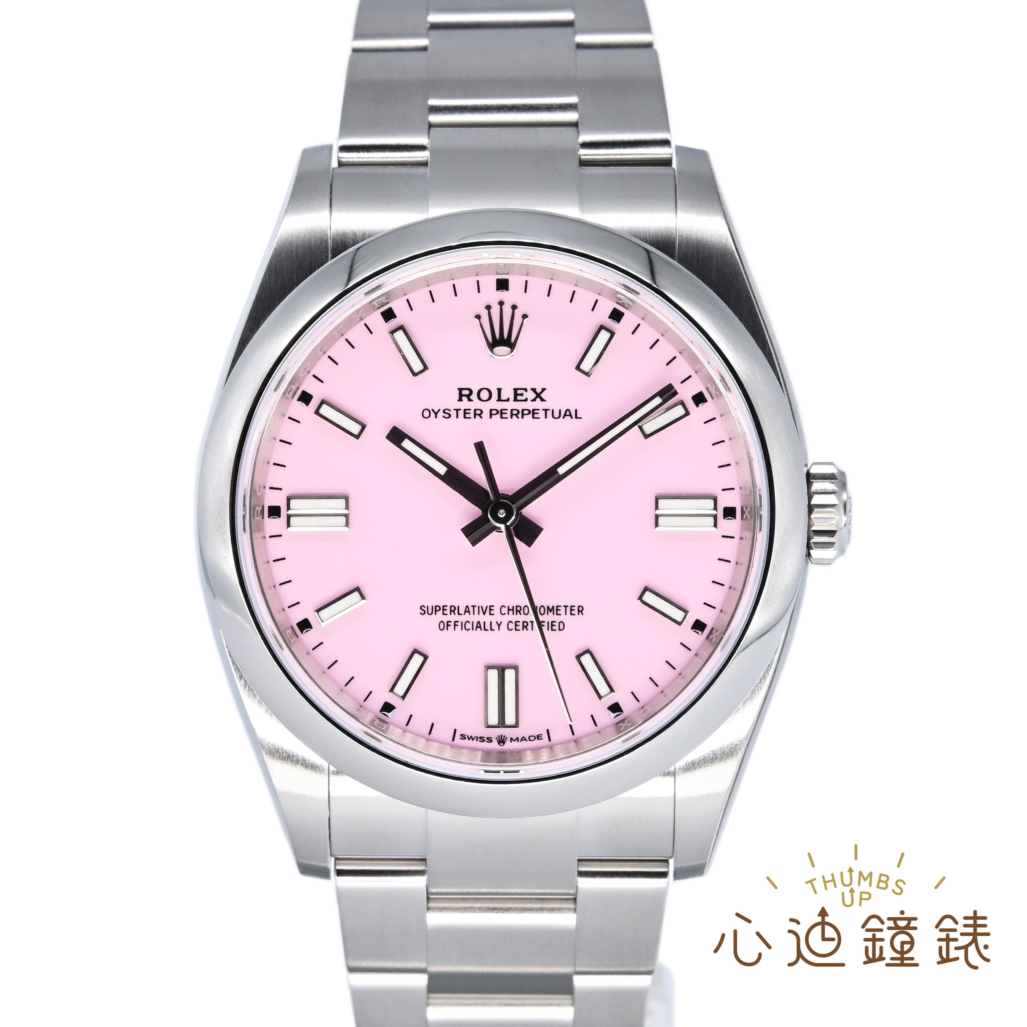 (Brand New)Rolex Oyster Perpetual 36mm 126000 Candy Pink - th ...