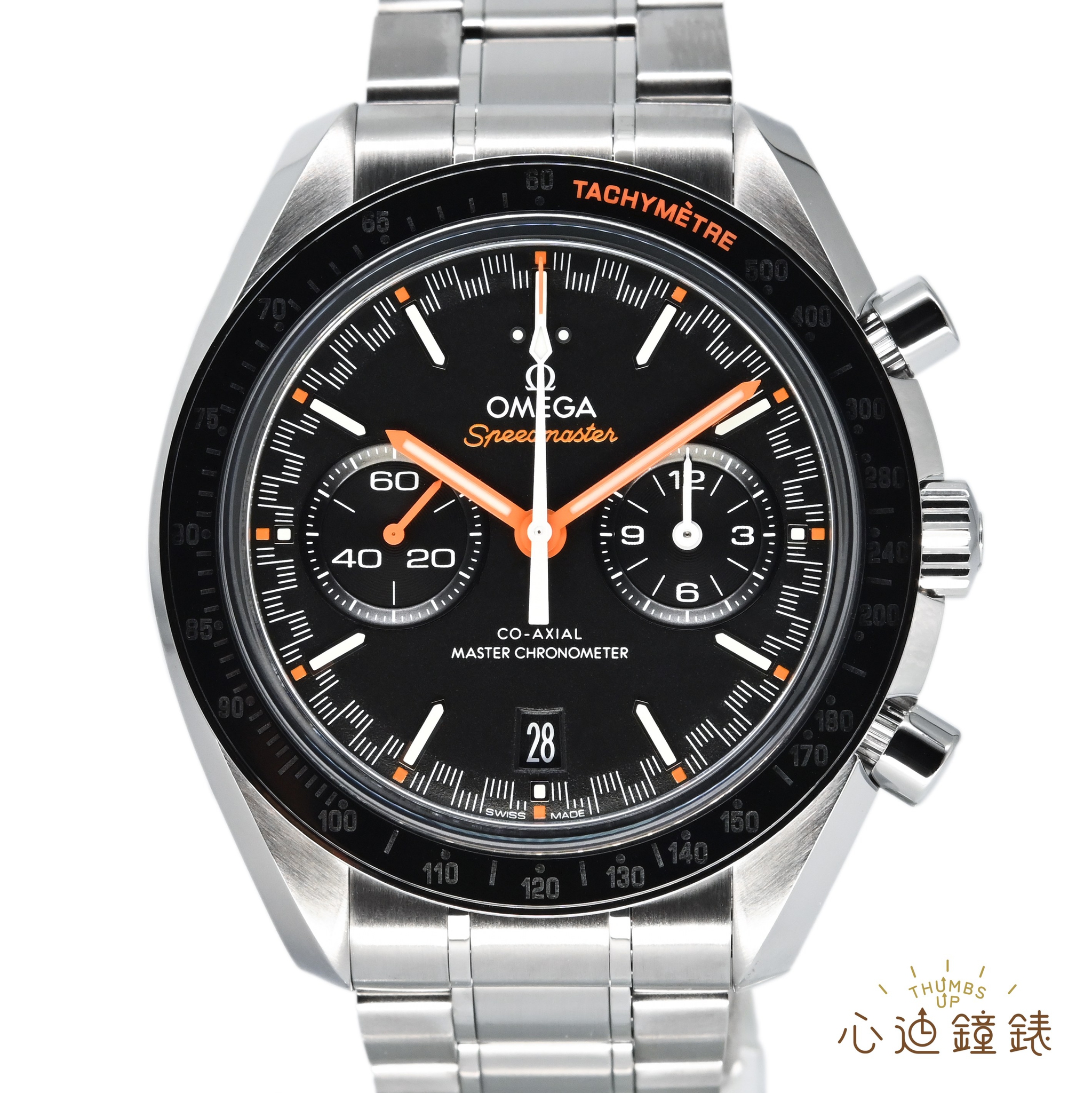 (Brand New)Omega Speedmaster Racing Co-Axial Master - thumbsupwatch