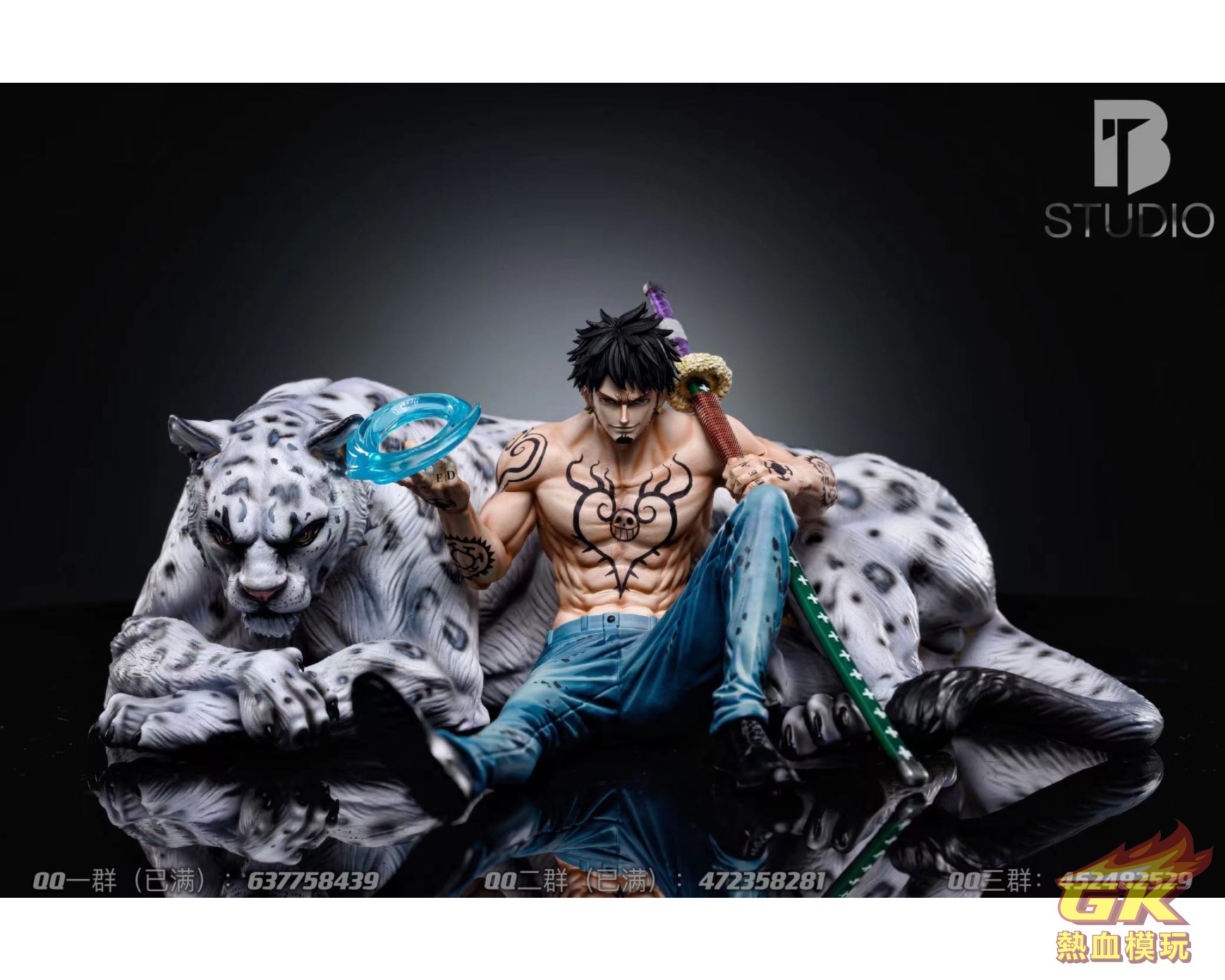 新品預定 6803 BT STUDIO 特拉法爾加.羅 - HotToyGKHK - HotToyGKHK - HotToyGKHK