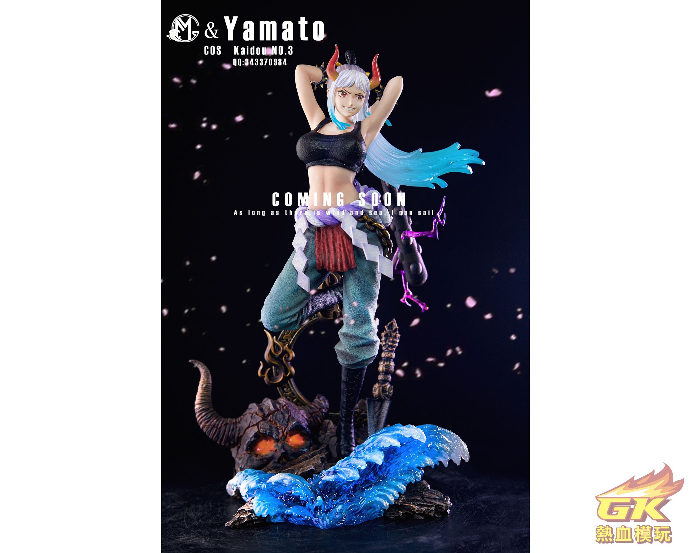 新品預定 8128 GM-Studio 凱多大和 - HotToyGKHK