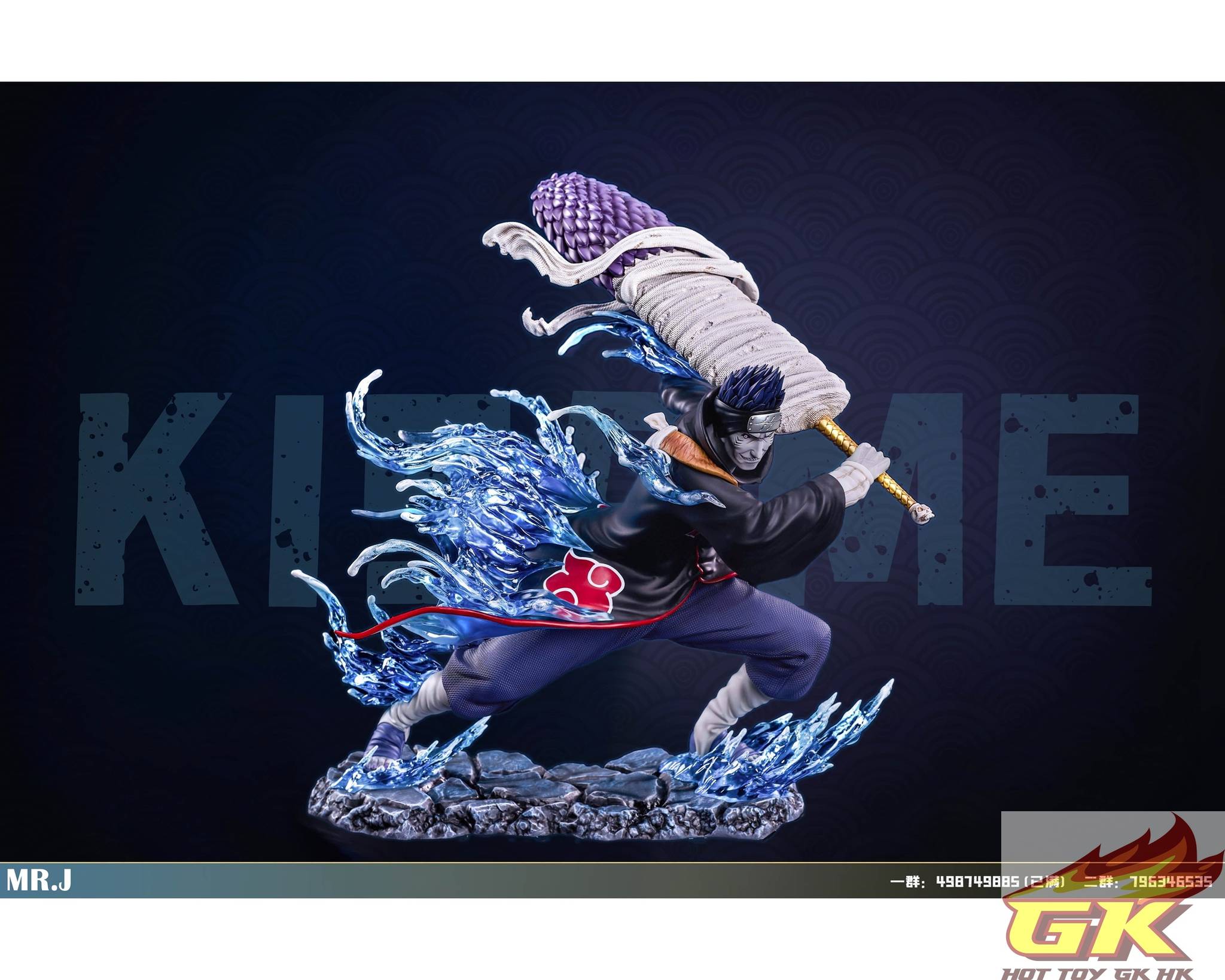 新品預定 7186 MR.J Studio 幹柿鬼鮫 - HotToyGKHK