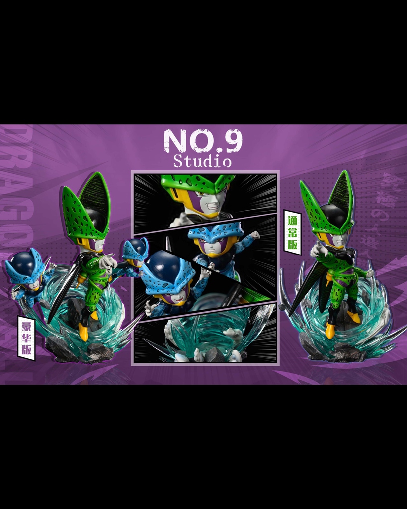 新品預定 2298 Number 9 Studio 沙魯/斯路 - HotToyGKHK