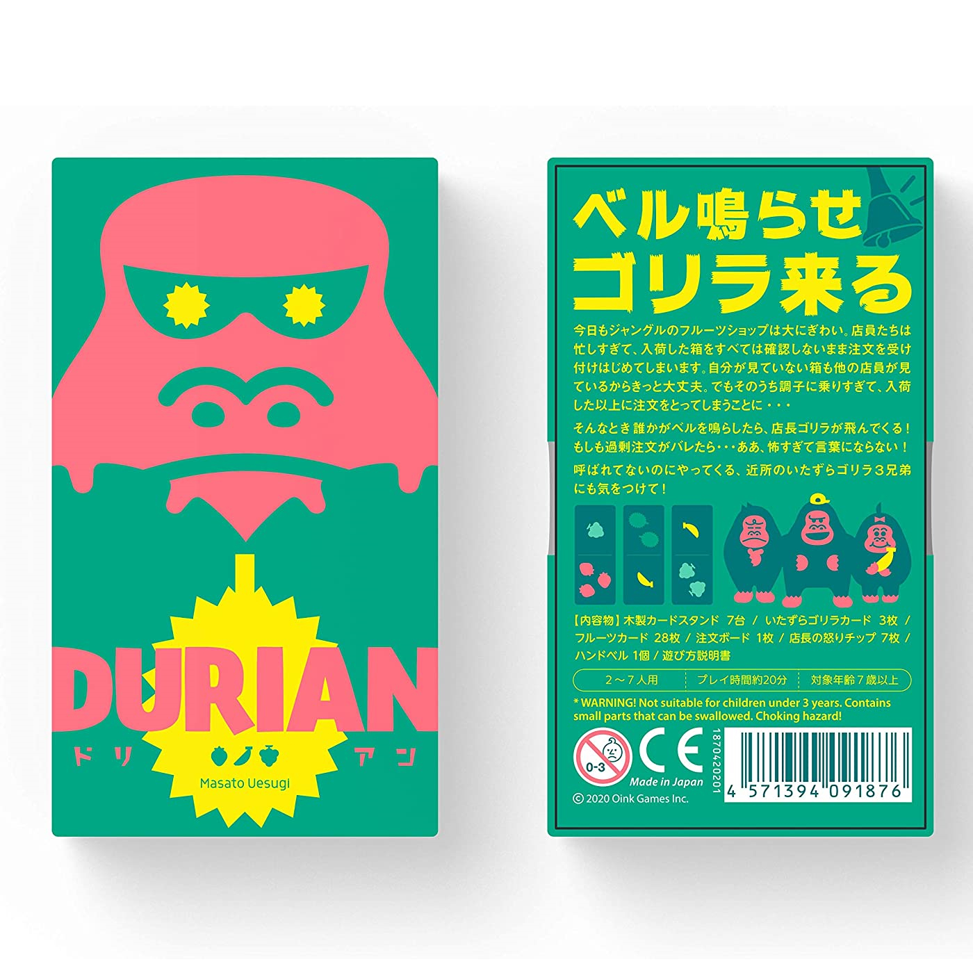 【Oink系列】Durian (日英合版) - Board Game Walker 桌遊行者