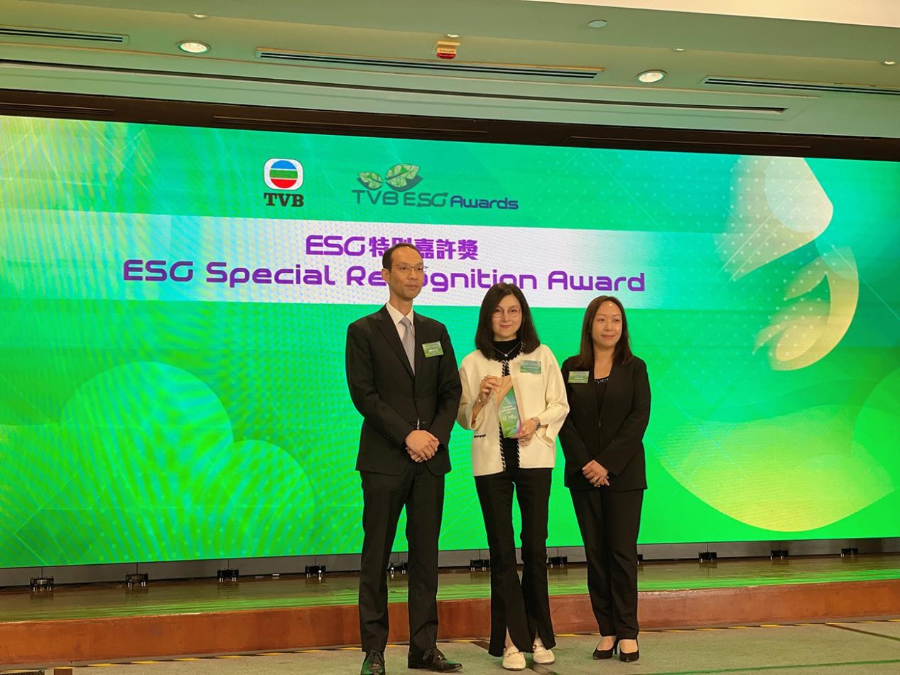 Cleanic健力公司榮獲香港TVB頒發的「ESG特別嘉許獎」