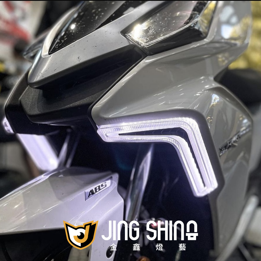 DRG 多功能系列-幻影日行燈 - JingShingDY