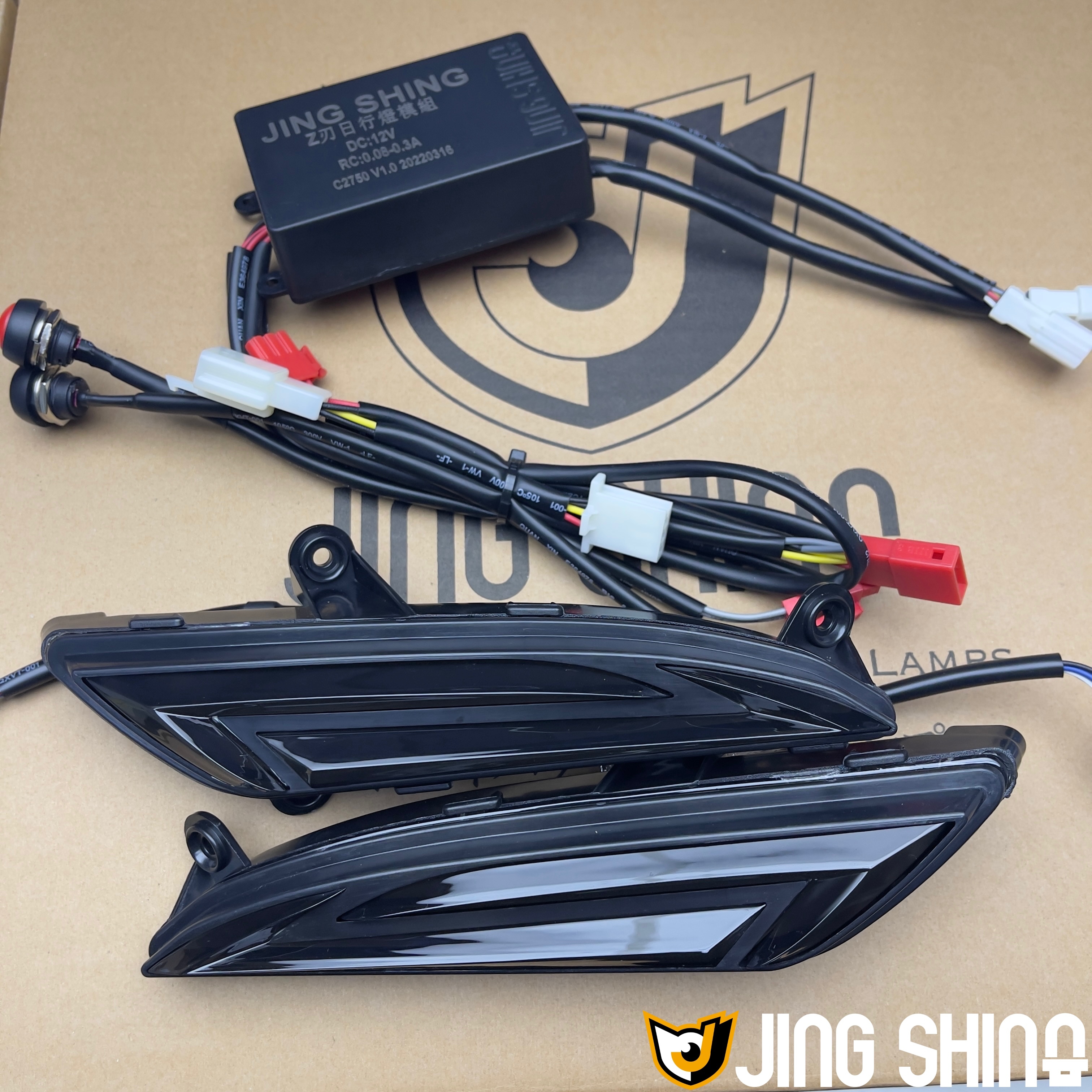 JETS Z刃日行燈模組 - JingShingDY