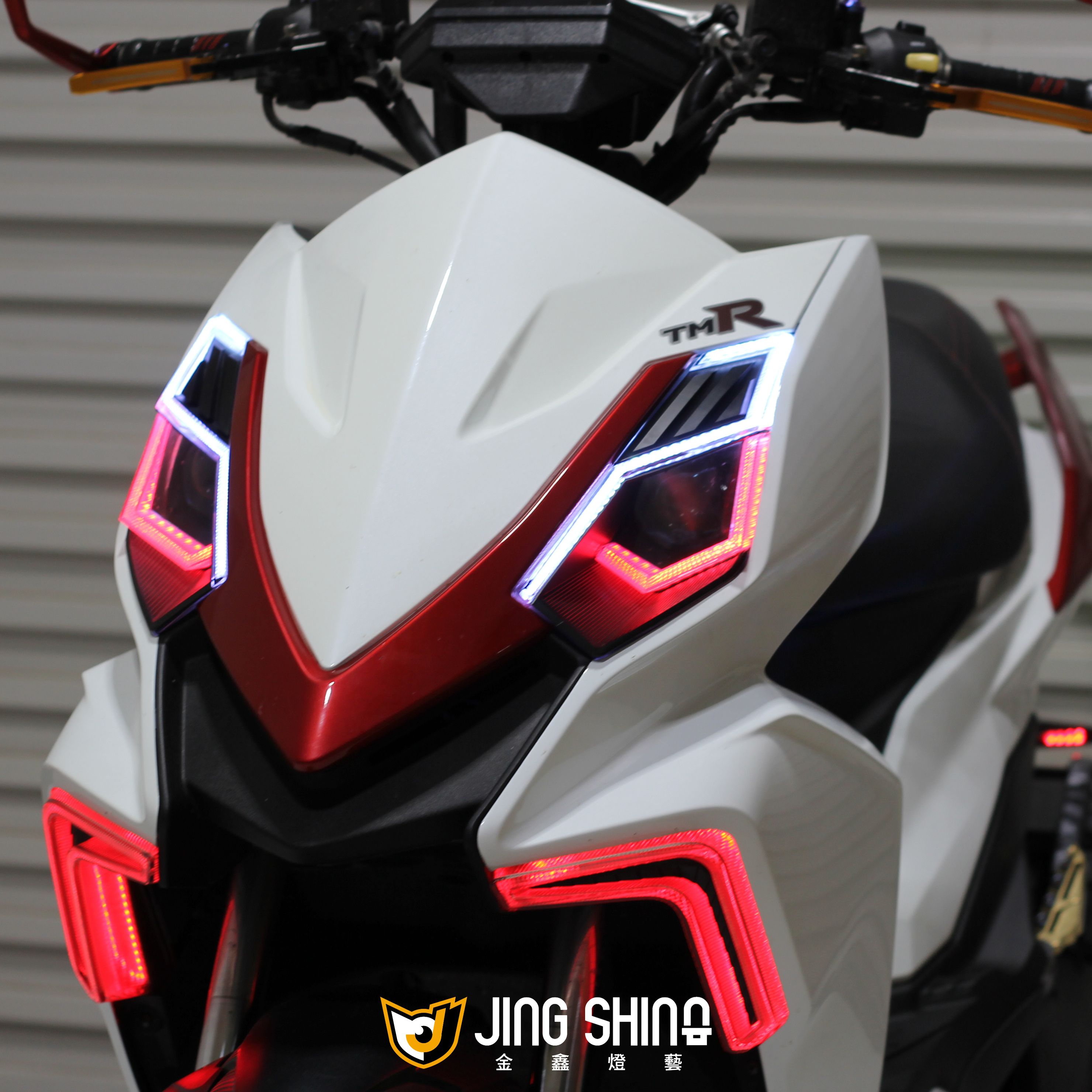 DRG 多功能系列-幻影日行燈 - JingShingDY