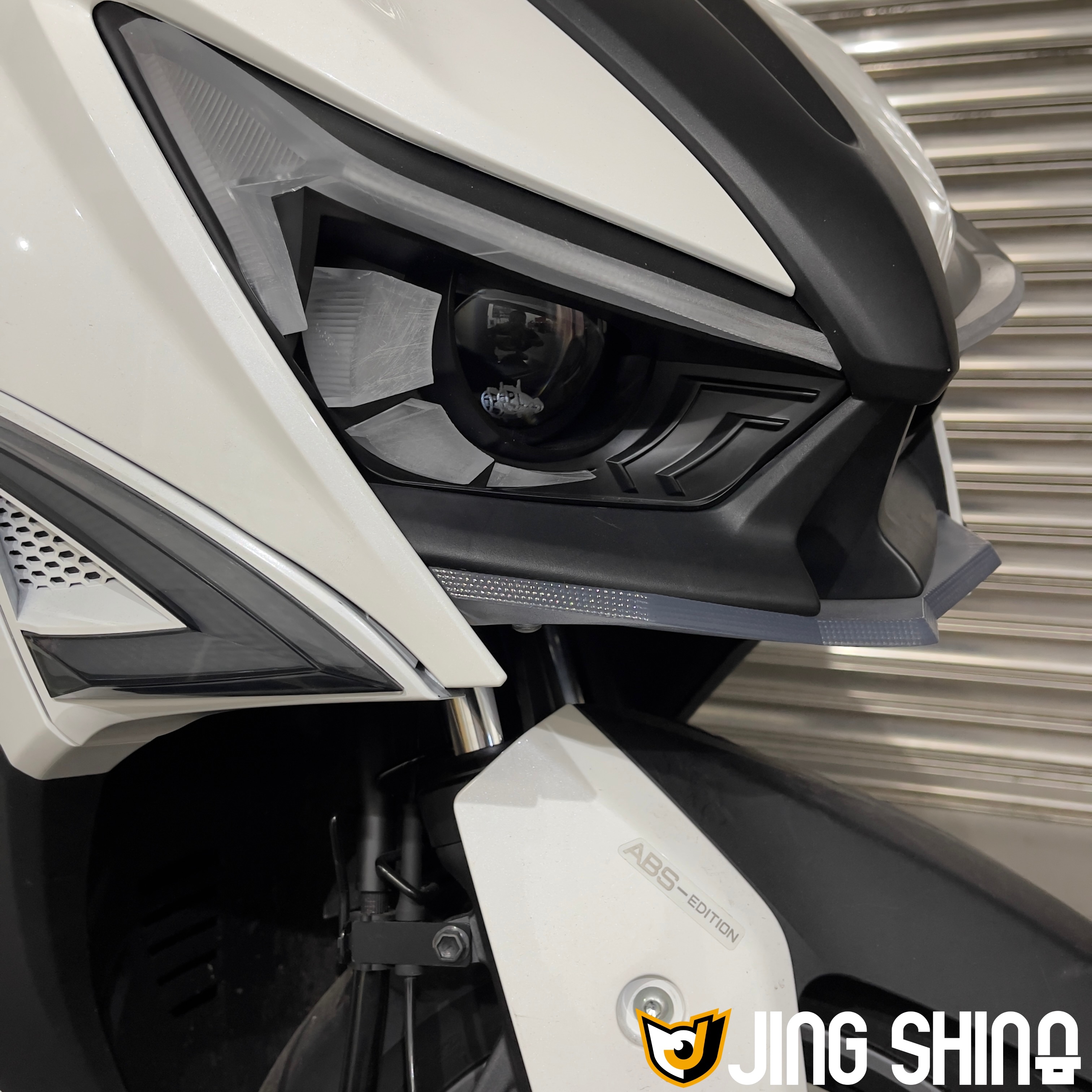 勁戰六代 七色光刃定風翼 - JingShingDY