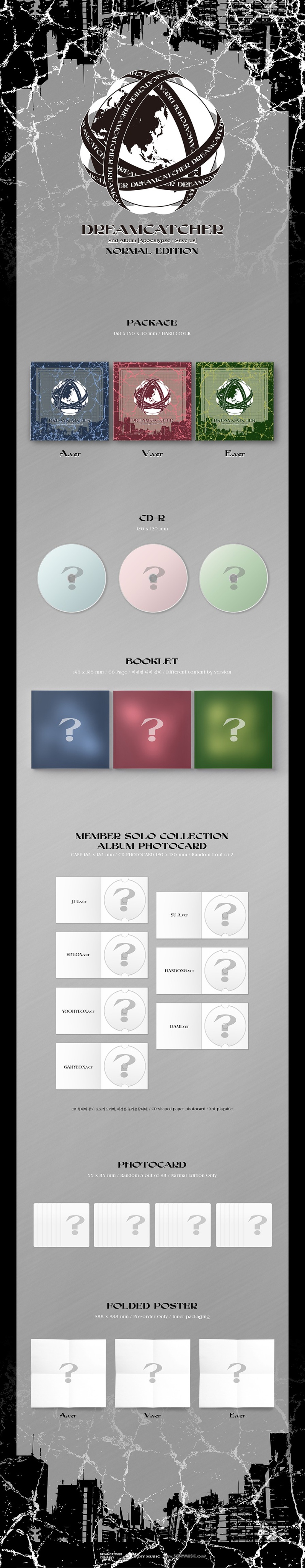 Dreamcatcher - [Apocalypse : Save us] / 2ND ALBUM - MelodyBox