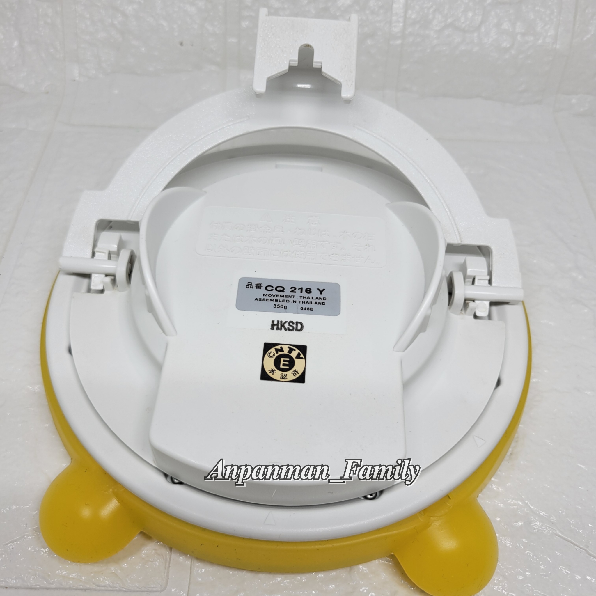 ANPANMAN麵包超人時鐘Clock｜防水防塵 - 香港麵包超人家族