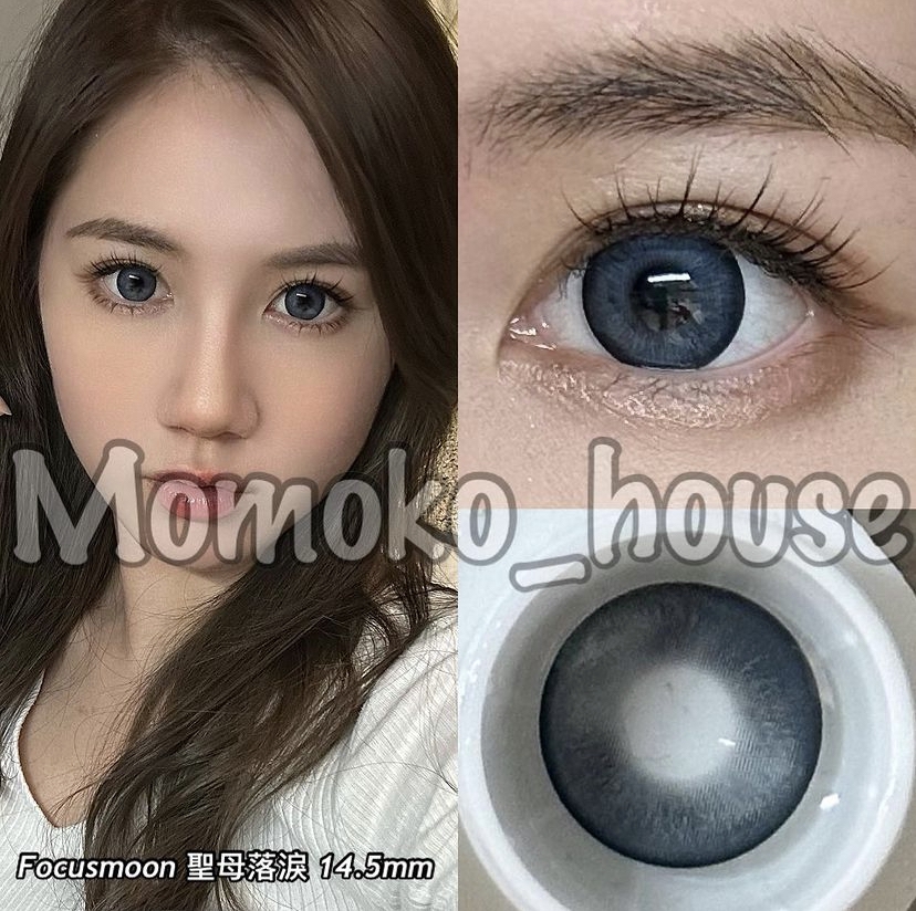 FOCUS MOON 天狼之名 - Momoko_house