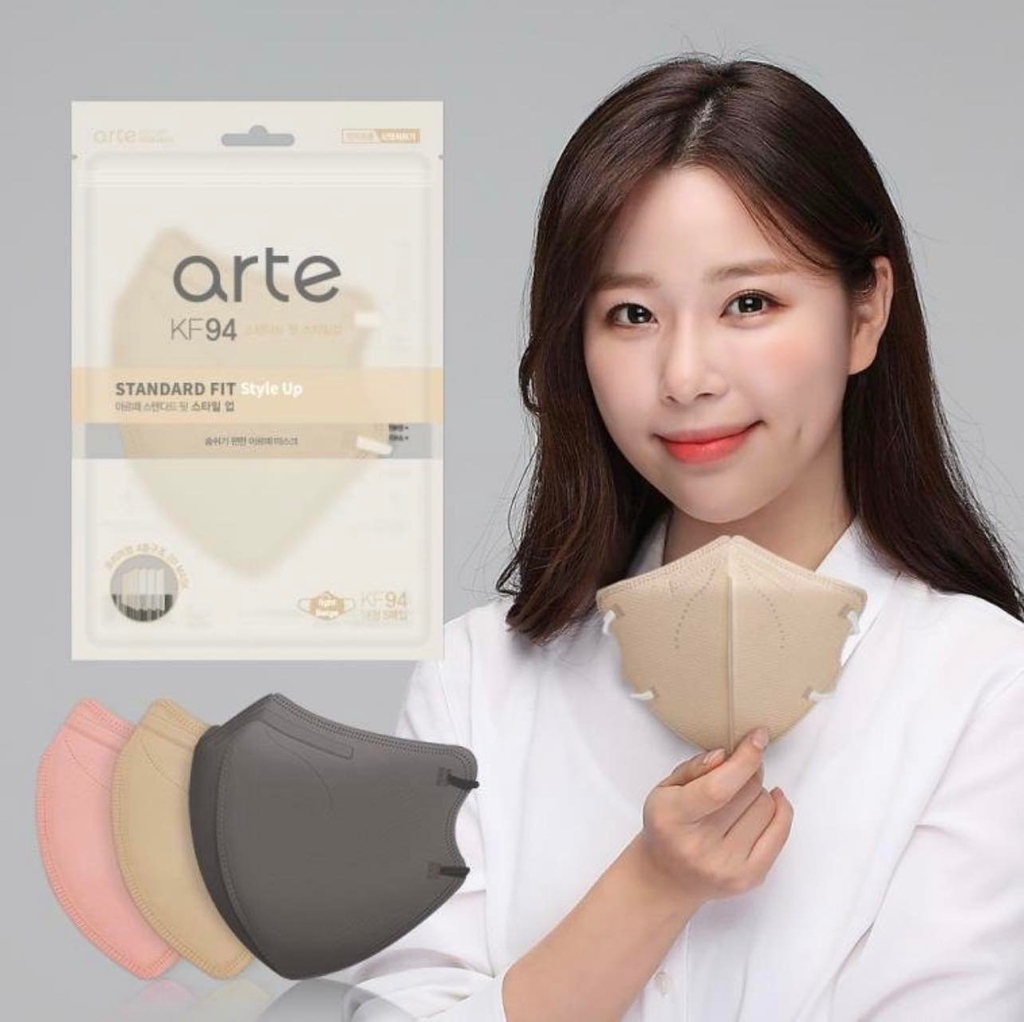 韓國製造 arte KF94 2D Mask 成人 (白色/黑色） - Eonni in Seoul 韓國代購 - Eonni in ...
