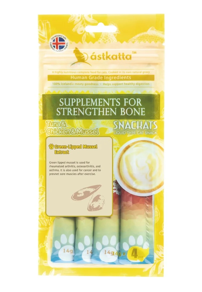 Astkatta 強化關節系列 - 白鰹吞拿魚, 新鮮走地雞肉, 綠唇貽貝營養肉泥 - (14g x 4)- VERYMO - VERYMON ...