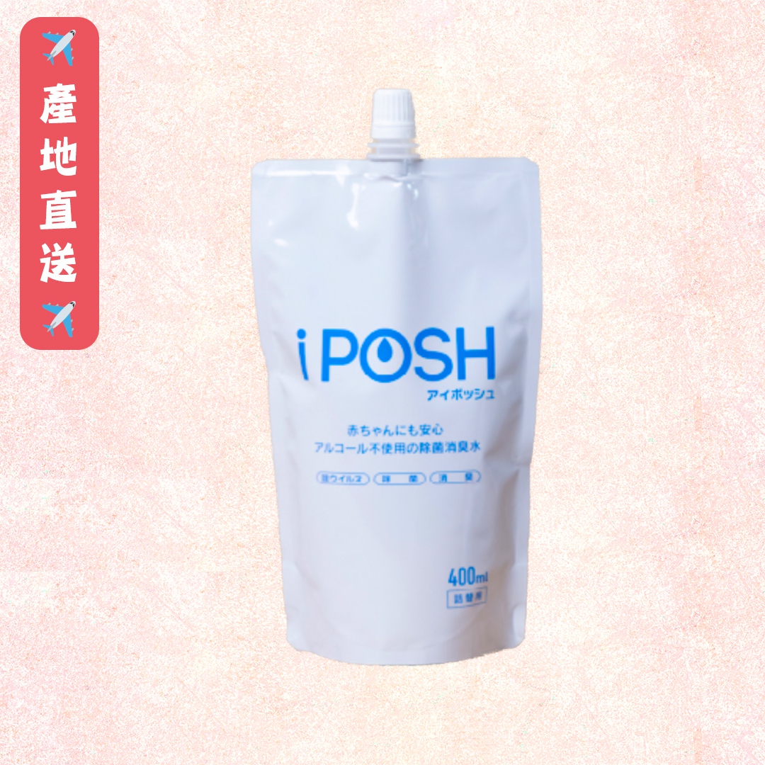 🟠 [預訂] 日本iPOSH 多功能消毒殺菌噴霧補充裝 400ml - 小川屋 Ogawamarthk