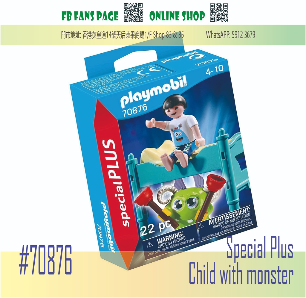 Playmobil 70821 Duo Pack Royal Couple - Toysa Company Playmob - Toysa ...