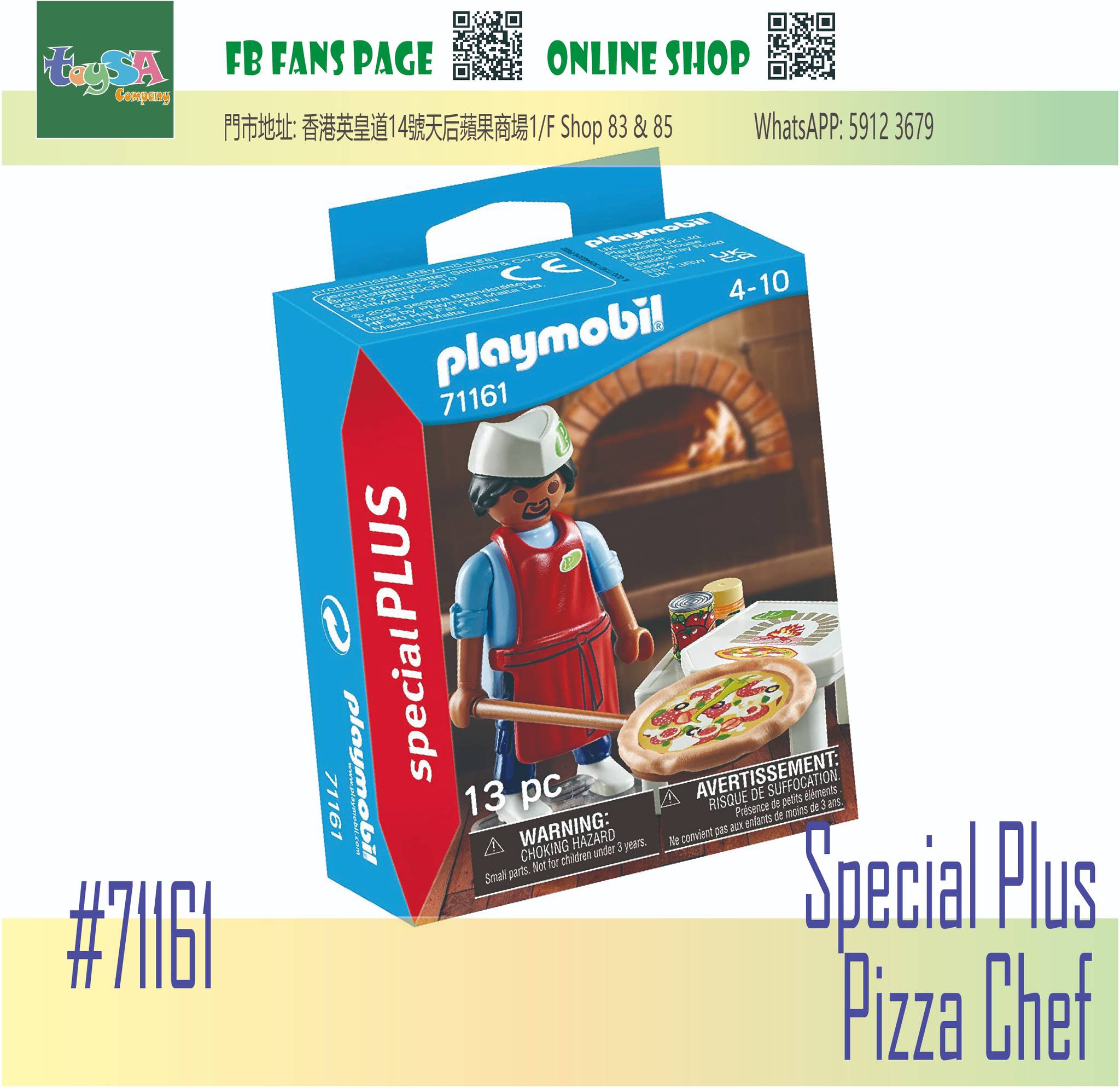 Playmobil 71161 Special Plus Pizza Chef - Toysa Company A Playmobil Store