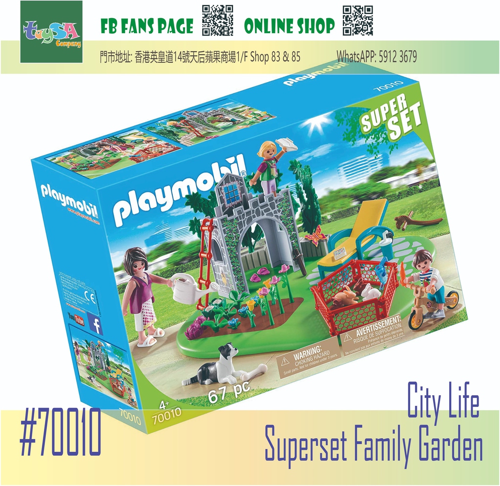 Playmobil 70105 Panda Caretaker Carry Case - Toysa Company Pl - Toysa ...