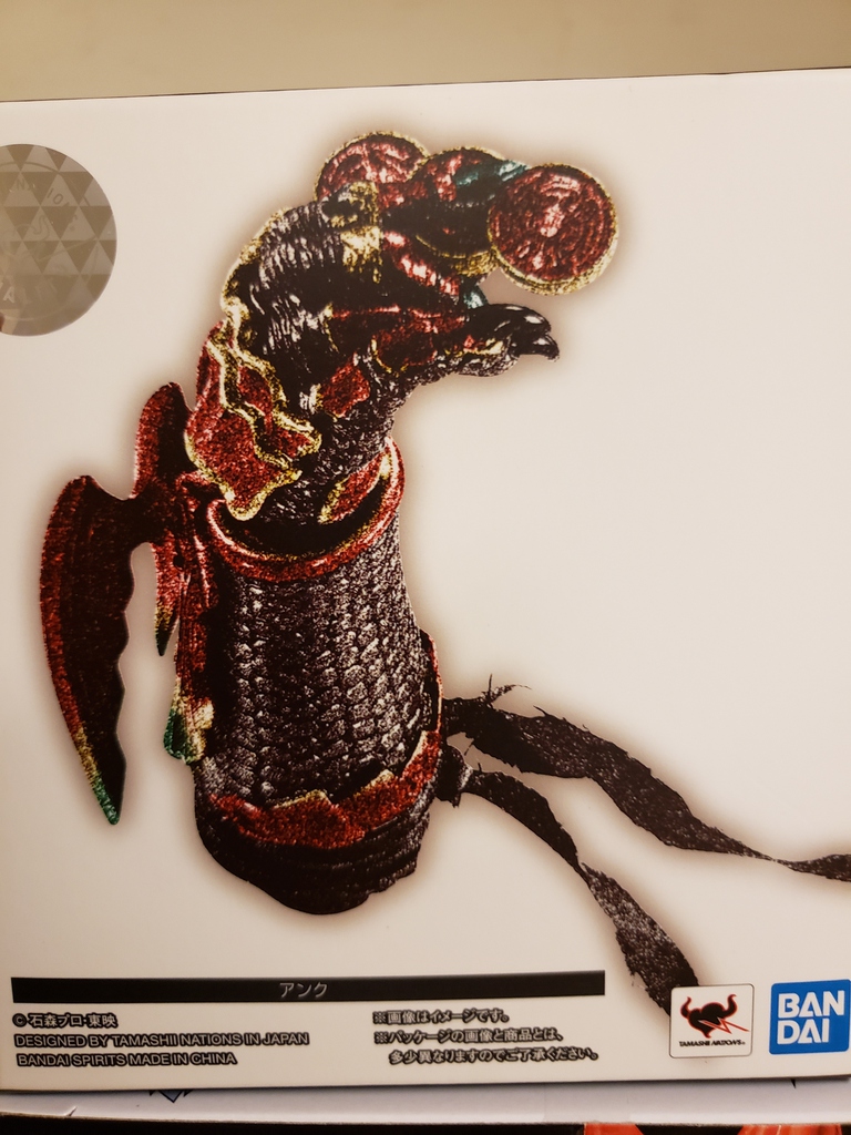 [SHF真骨雕] ANKH - ededpuramoderu