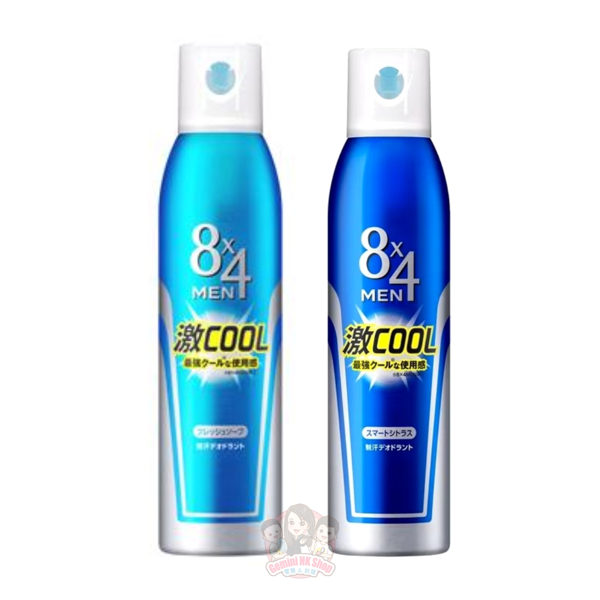 日本花王Kao 8×4 MEN 超清涼激Cool 止汗除臭噴霧 135g - GeminiHKShop