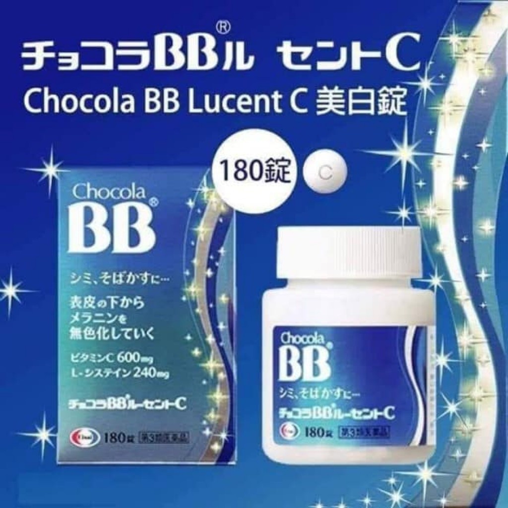 チョコラ Bb ハイチオール C 併用 – チョコラBb 併用禁忌 – IROGM