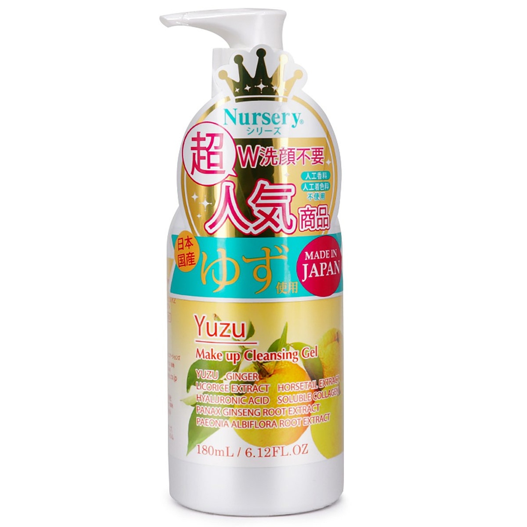 NURSERY 肌膚舒緩卸妝啫喱(柚子味) 180ml (4560202020641) - MARUYA丸屋 - 日本直送人氣藥妝