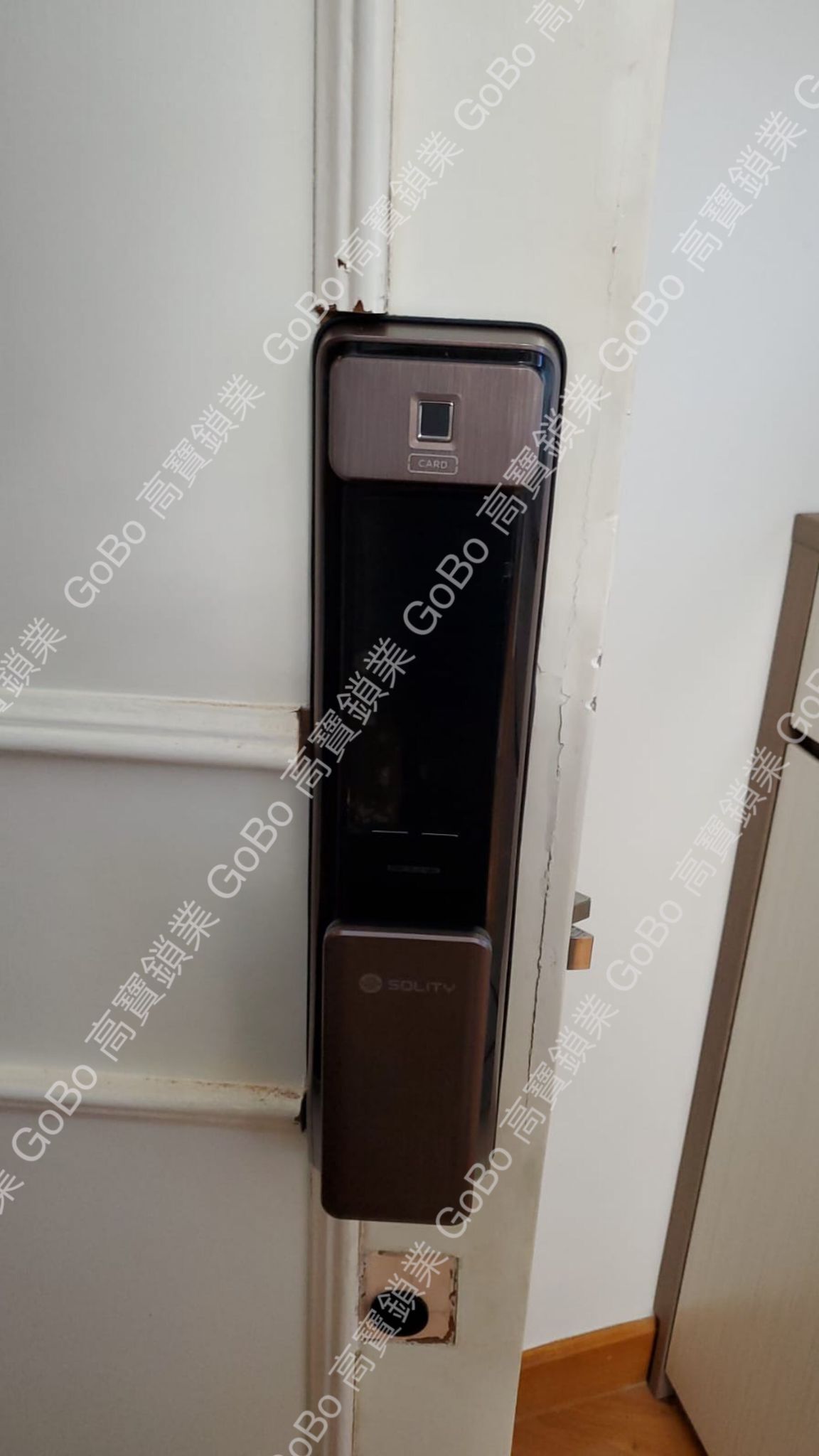 北角 柏傲山 裝電子門鎖 Samsung P72 香檳金色