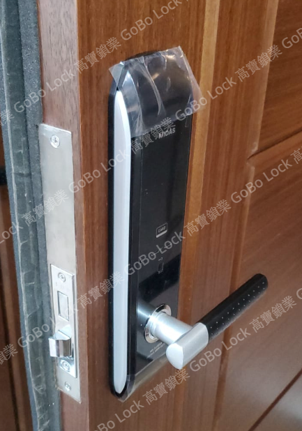 青龍頭 浪翠園 裝電子門鎖 Midas MS-5100 黑銀色