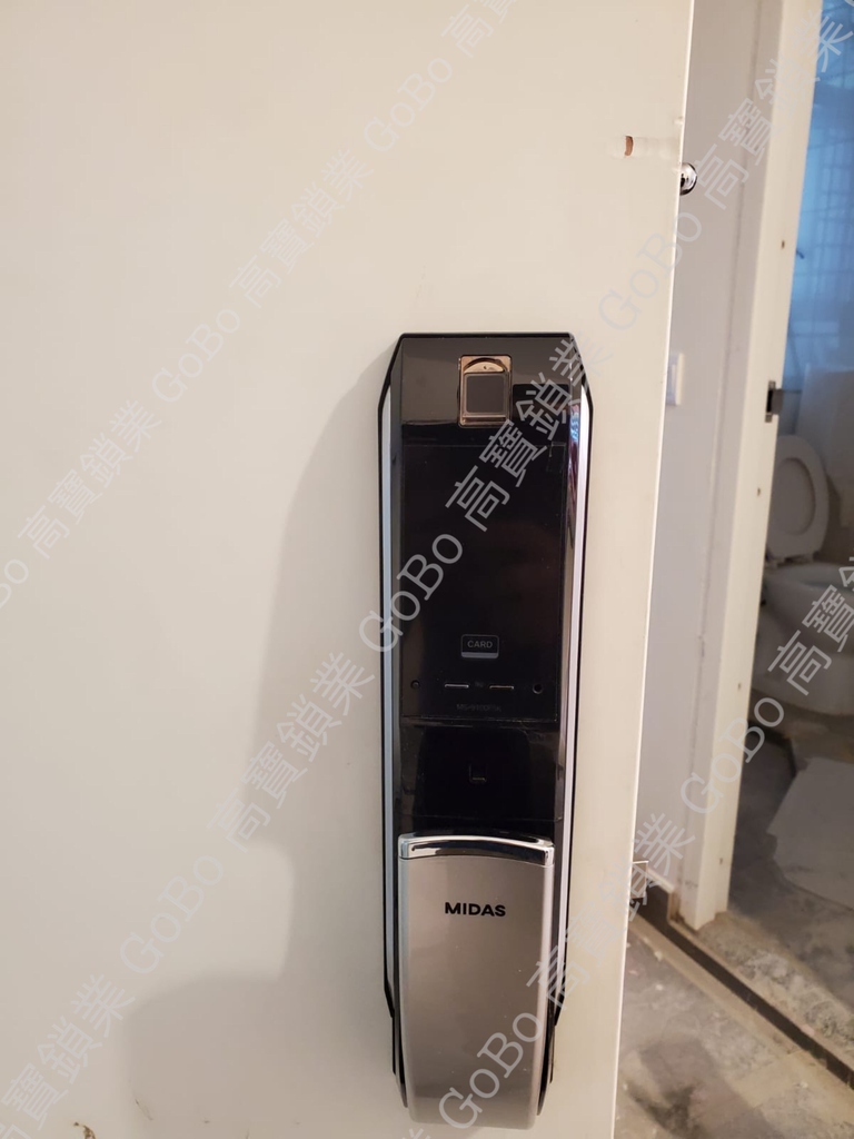 MIDAS MS-9100 產品顏色實物圖