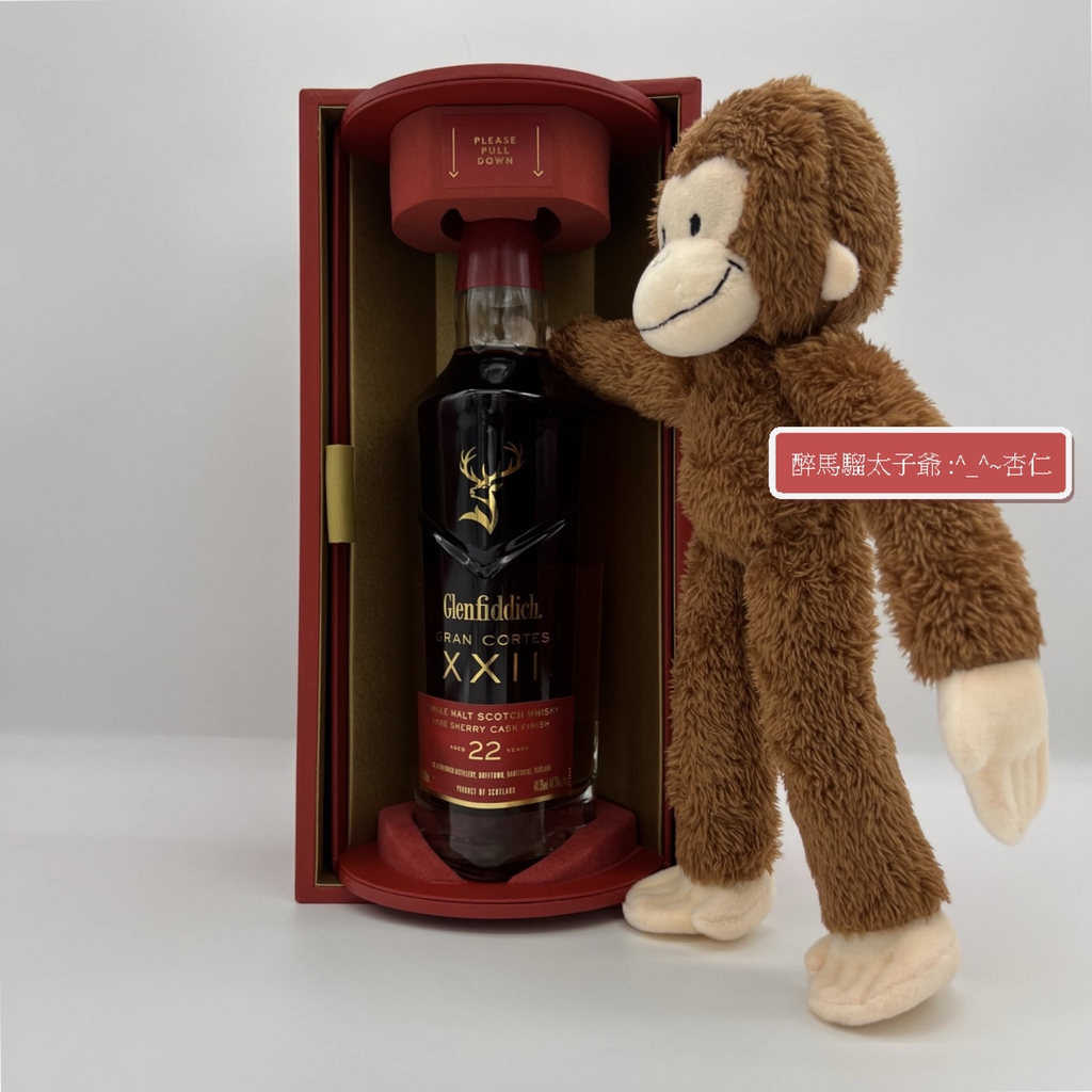 Glenfiddich 15 Years - Drunken Monkeys Fine Wine - 醉馬騮 - 醉馬騮 - 醉馬騮