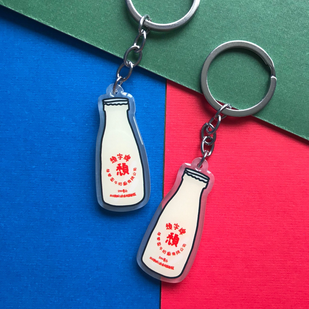 鎖匙扣 | 頹奶 / Keychain | MILK - Handmadeship