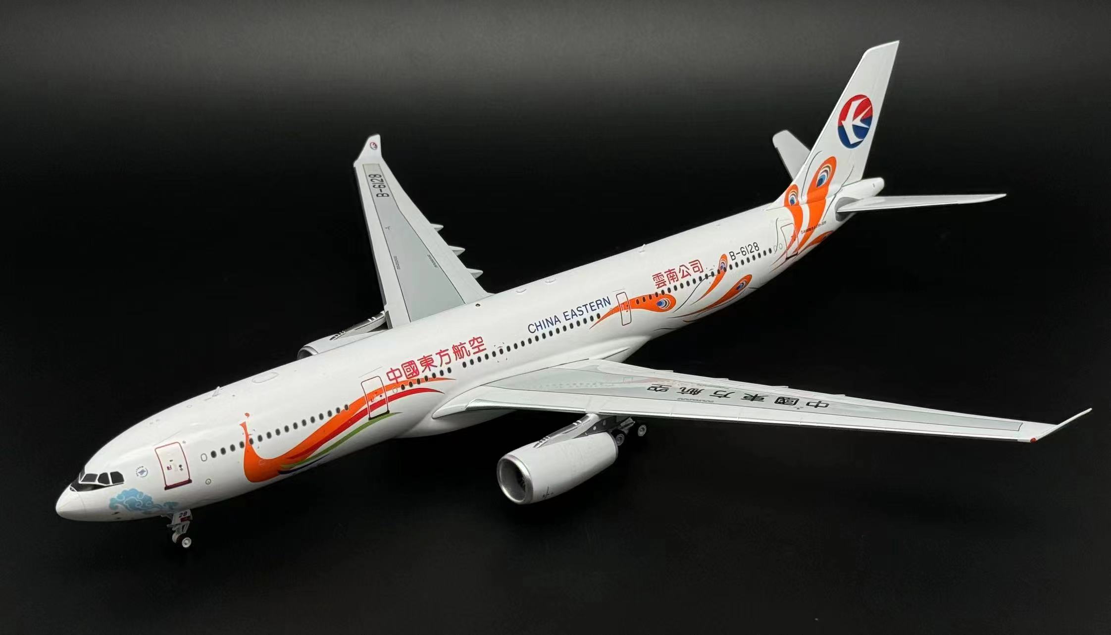 KJ Models 1/200 China Eastern Airlines A330-300 B-6128（By In ...