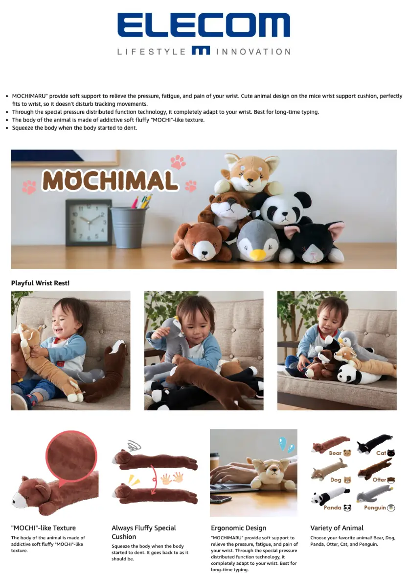 Elecom MOCHIMAL 動物鍵盤手托(長) 熊貓 MOH-AN01PAN - 好友幫 香港人生活館