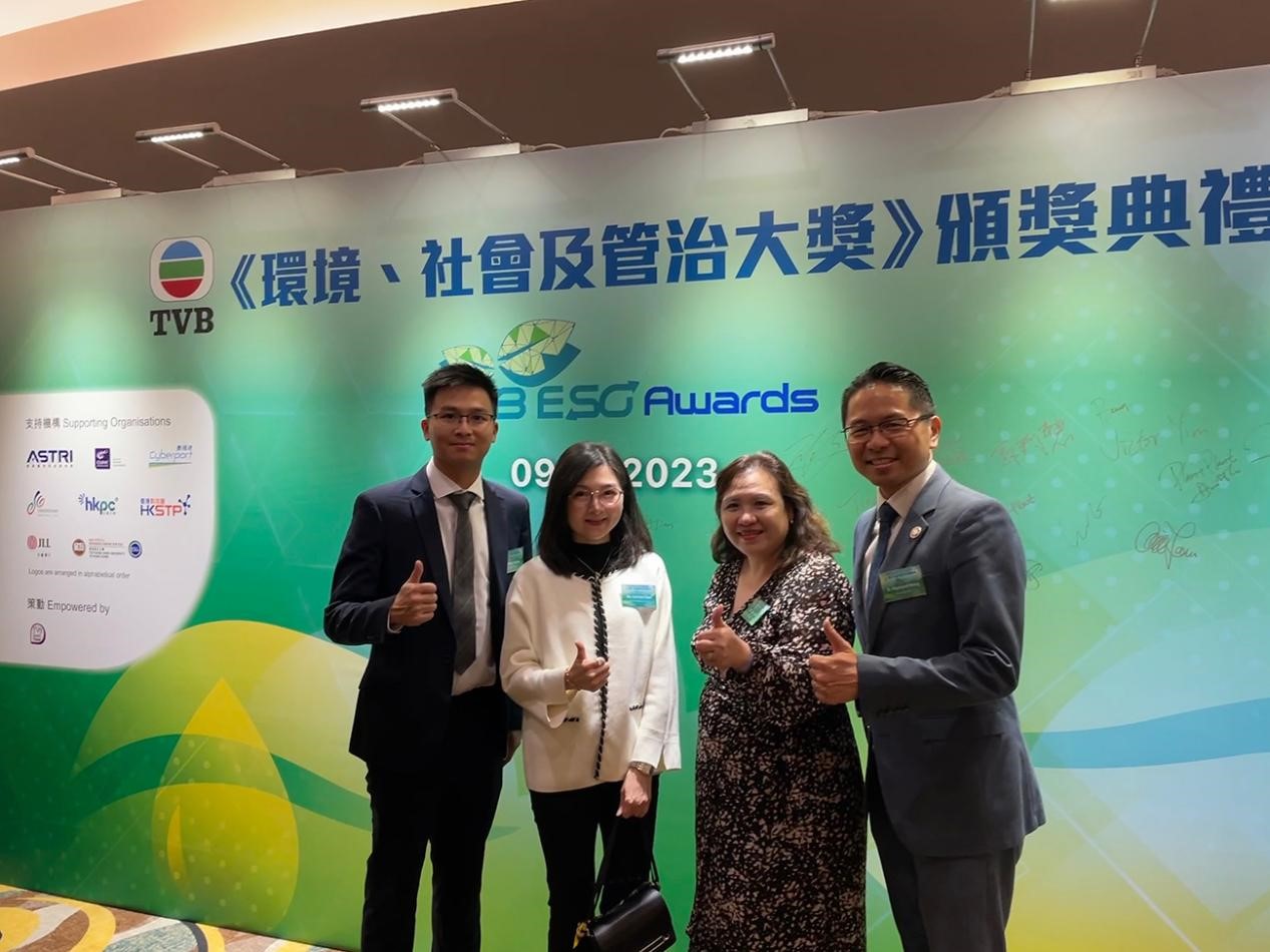 Cleanic健力公司榮獲香港TVB頒發的「ESG特別嘉許獎」