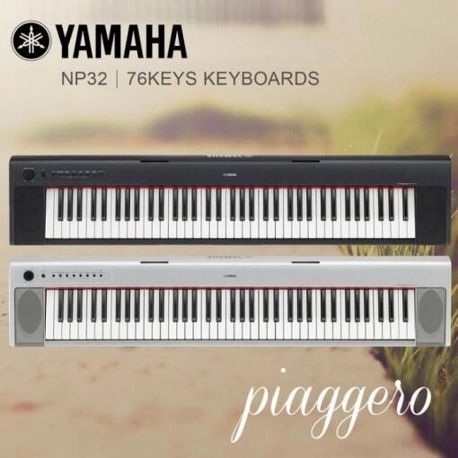 Yamaha Piaggero NP-32 數碼鋼琴 - Rock Music Factory
