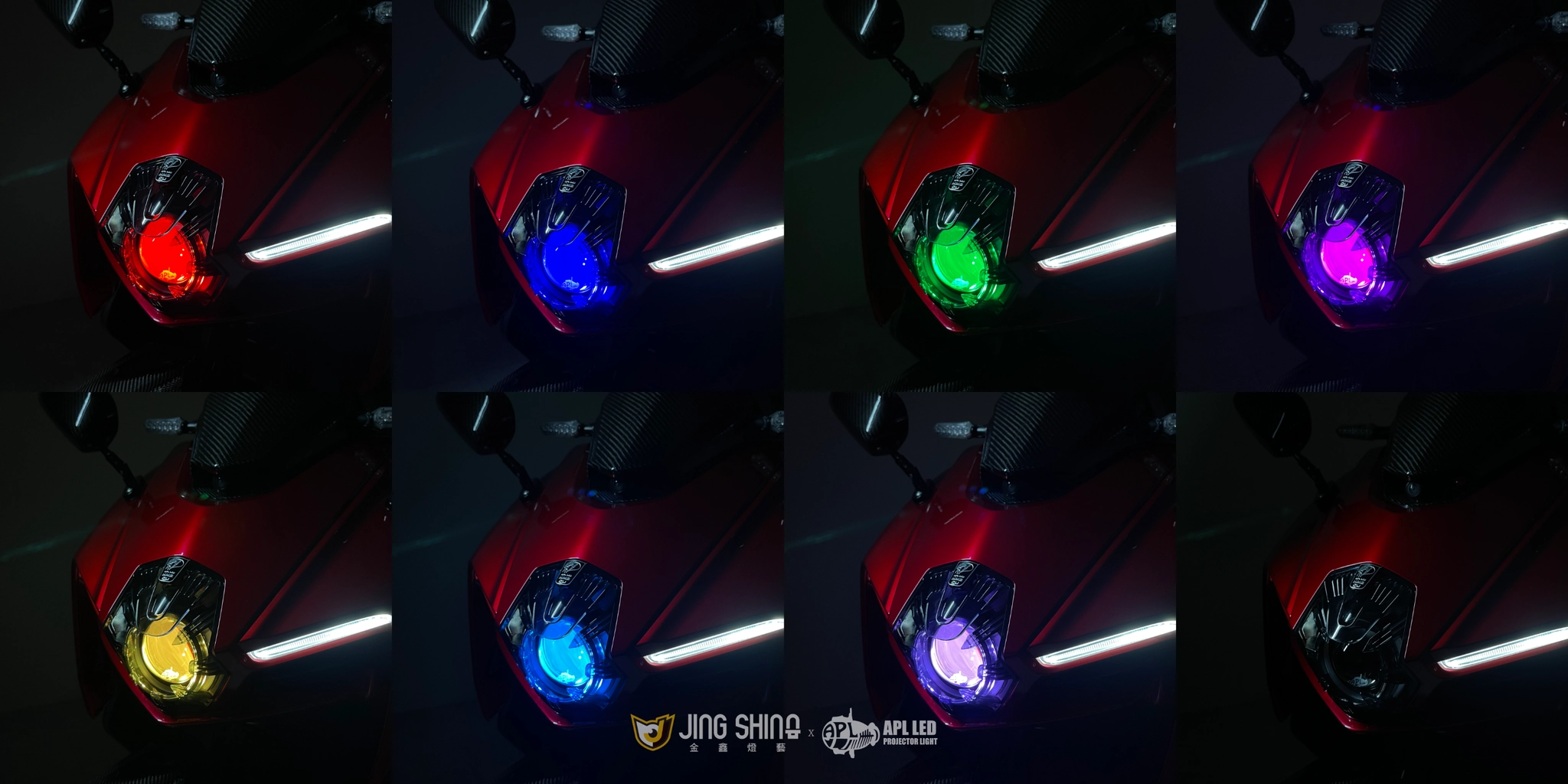 MMBCU APLX 立體式大燈總成 - JingShingDY