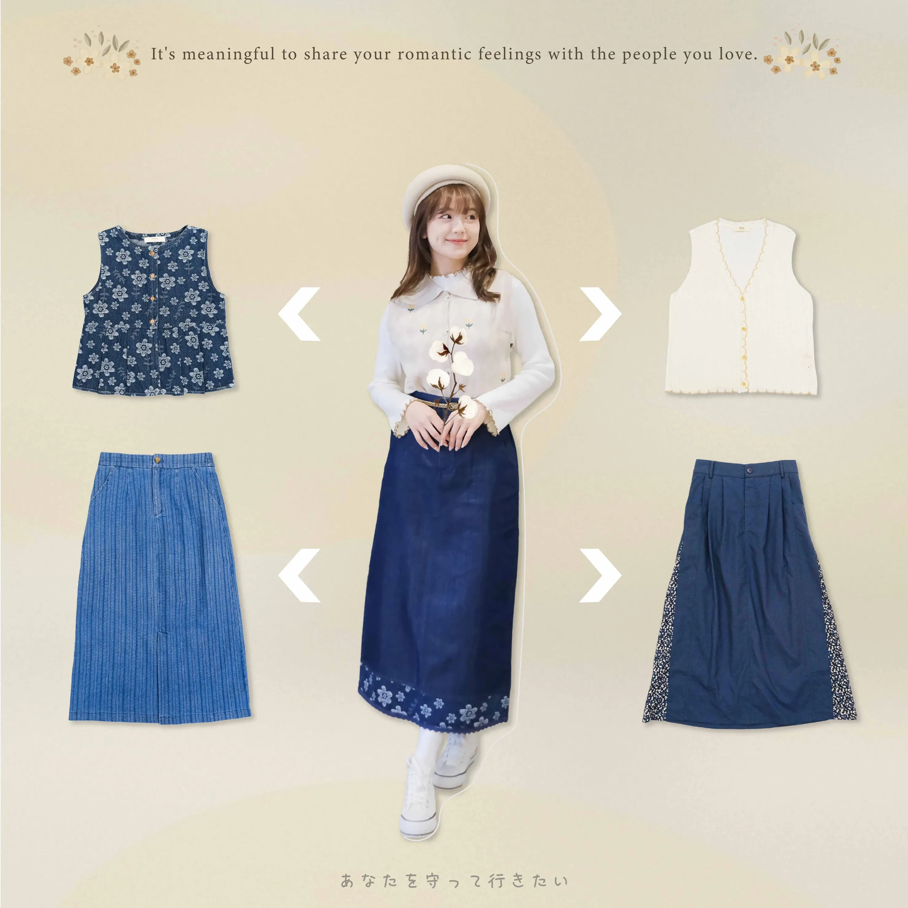 OME32( ^.^ )Official Online Shopping