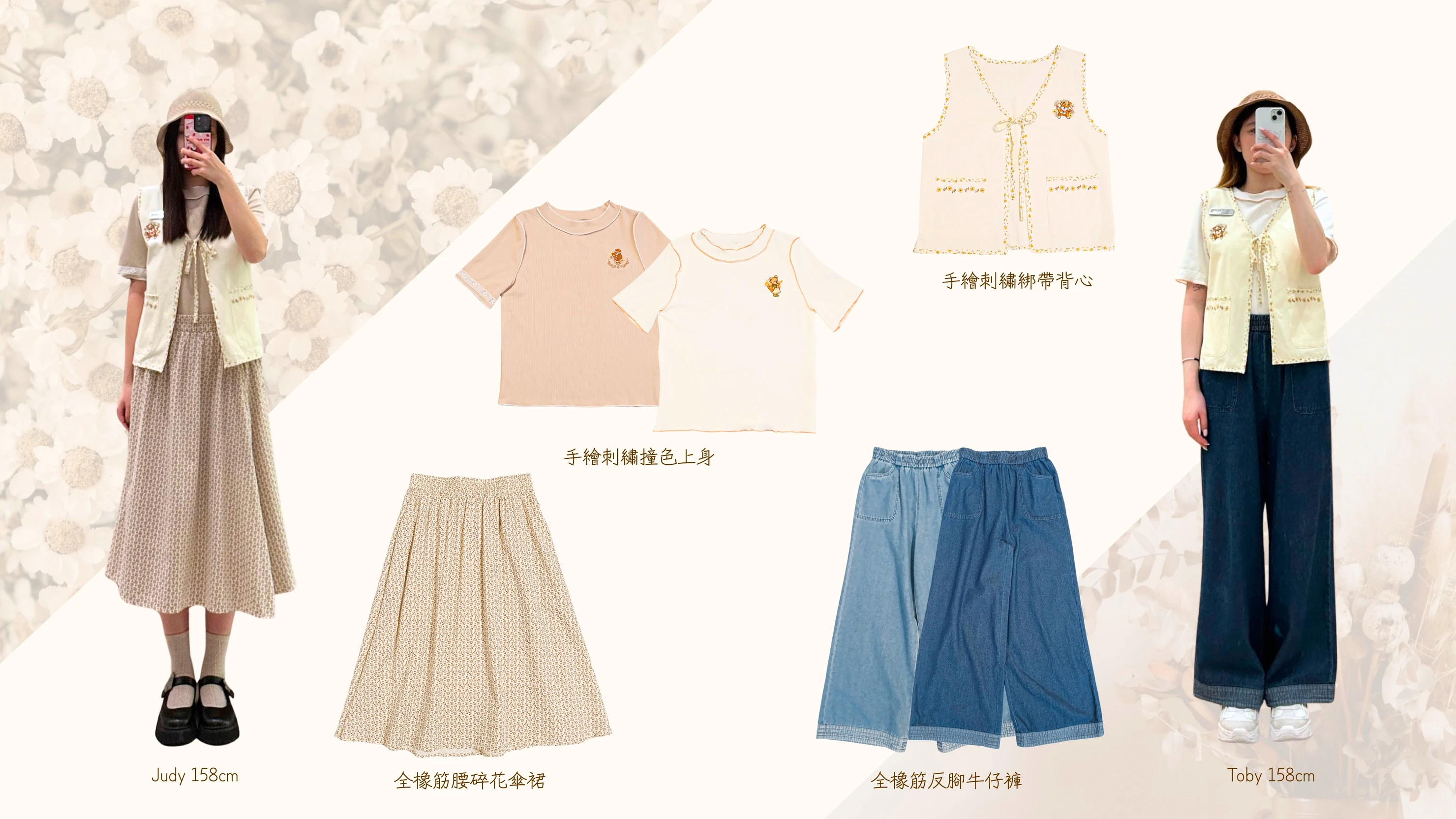 OME32( ^.^ )Official Online Shopping