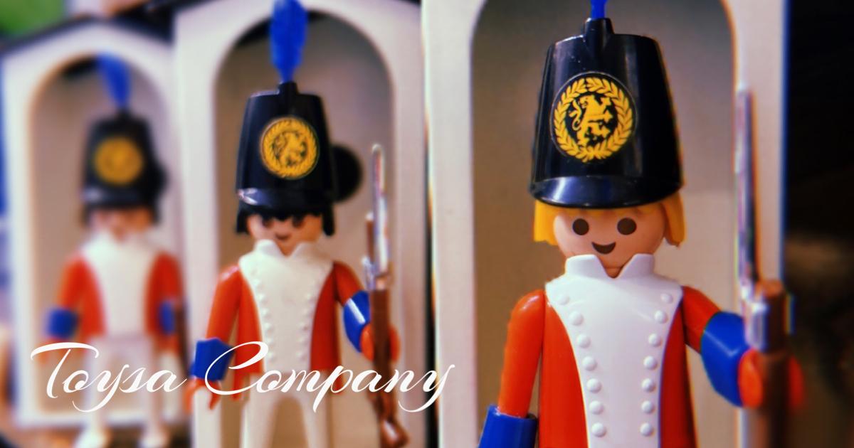TOYSA Company A Hong Kong Playmobil Store
