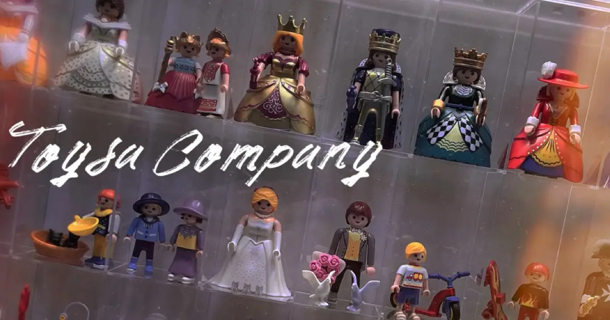 TOYSA Company A Hong Kong Playmobil Store