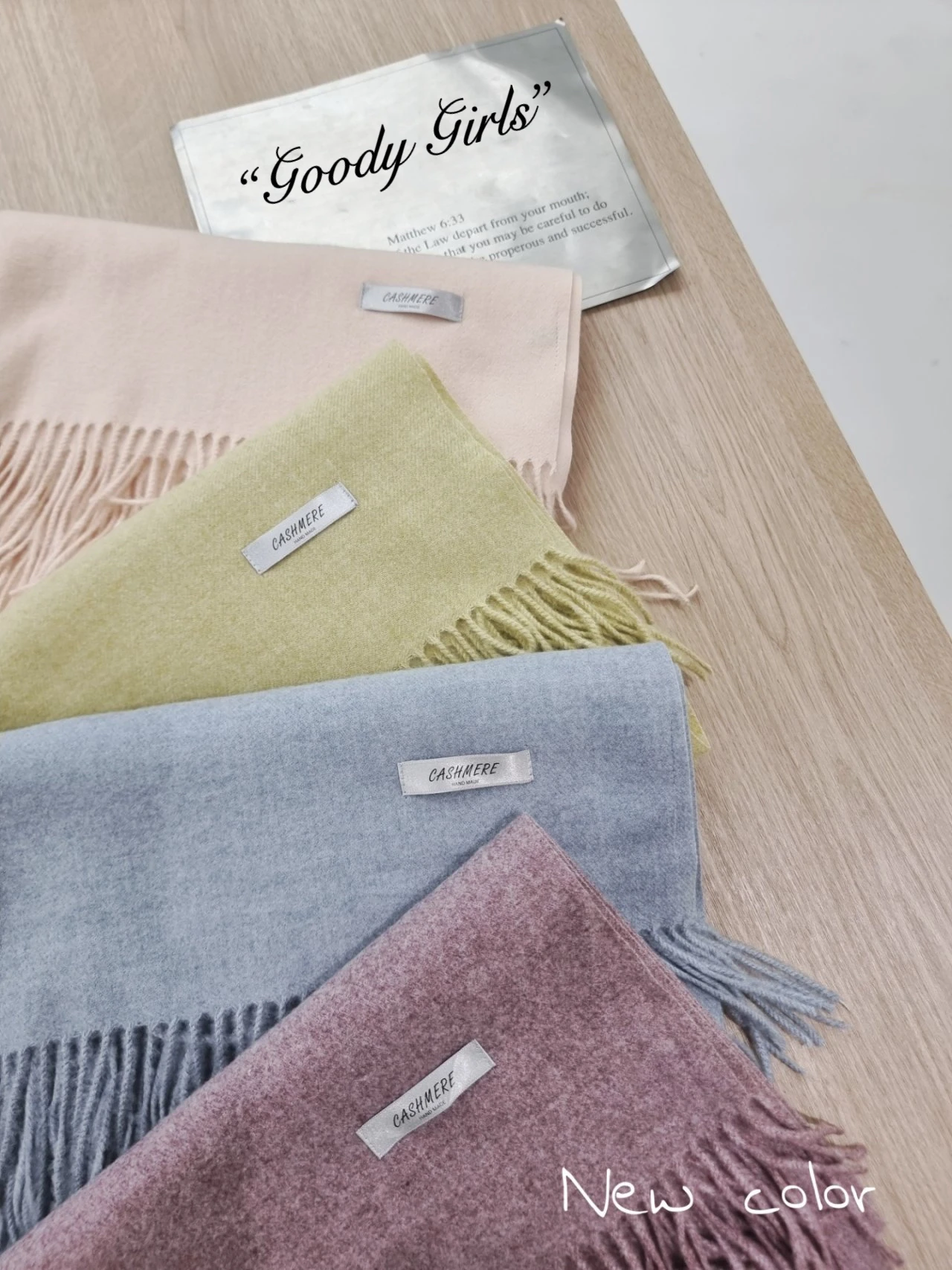 超軟滑身scarf - Goody Girls Fashion Company