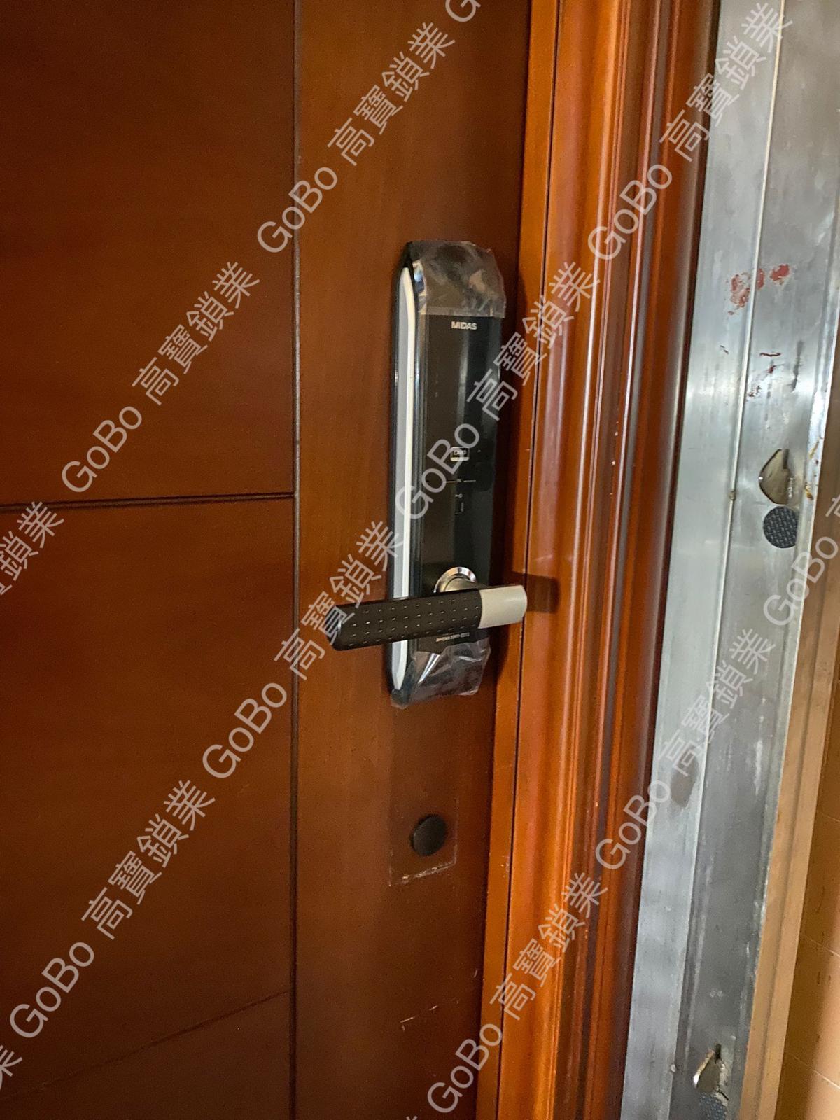 鰂魚涌 麗景閣 裝電子鎖 Midas MS-5100 黑銀色