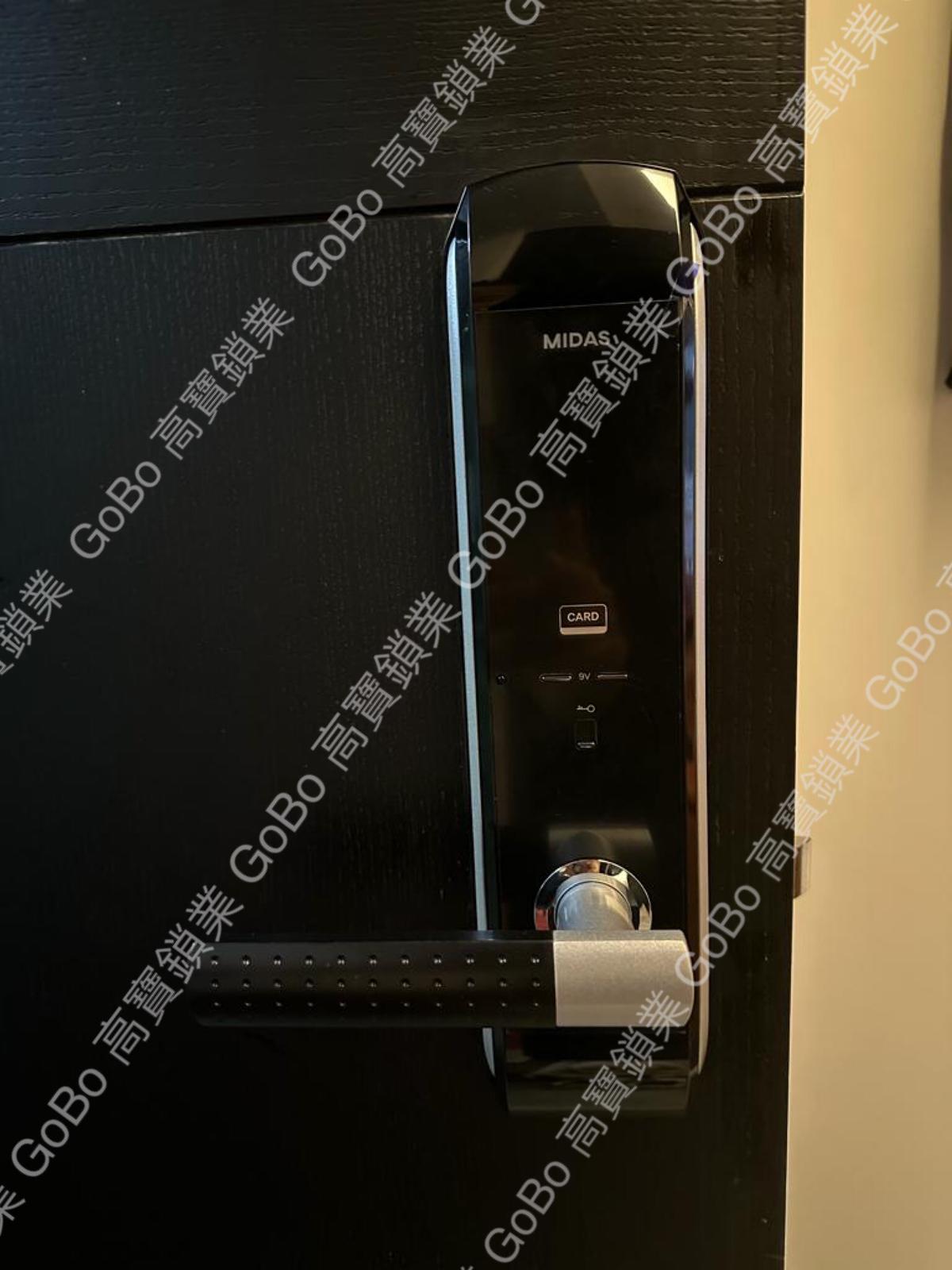 沙田 河畔花園 裝電子鎖 Midas MS-5100 黑銀色