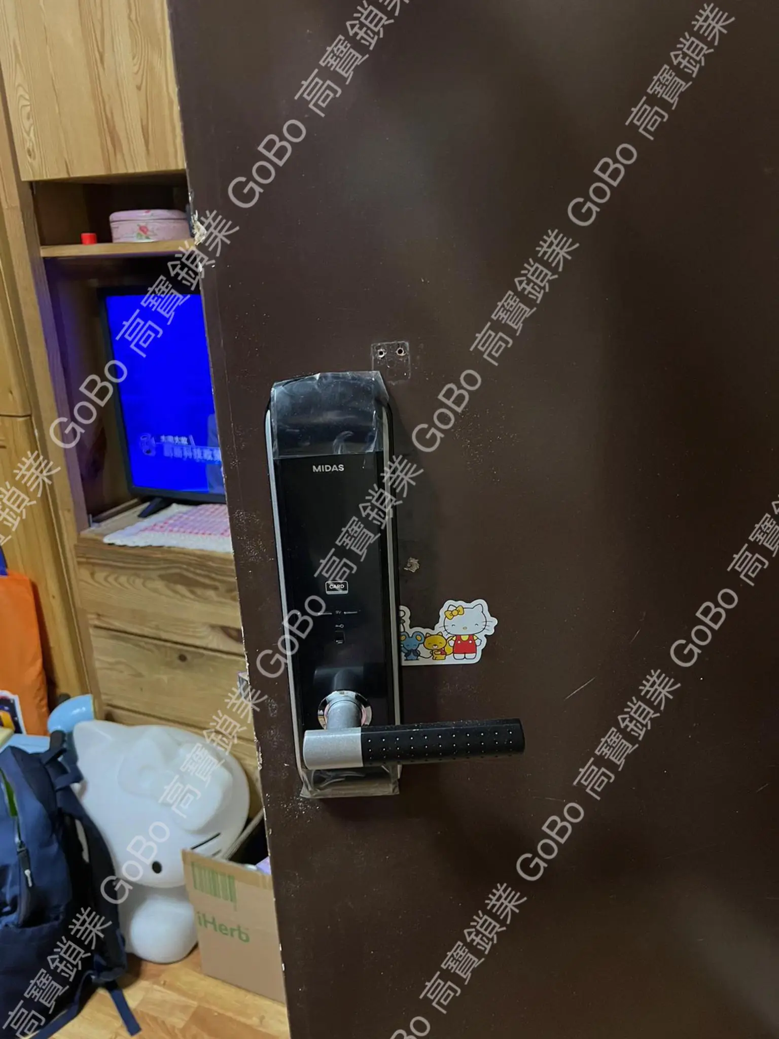 屯門 山景邨 裝電子鎖 Midas MS-5100 黑銀色