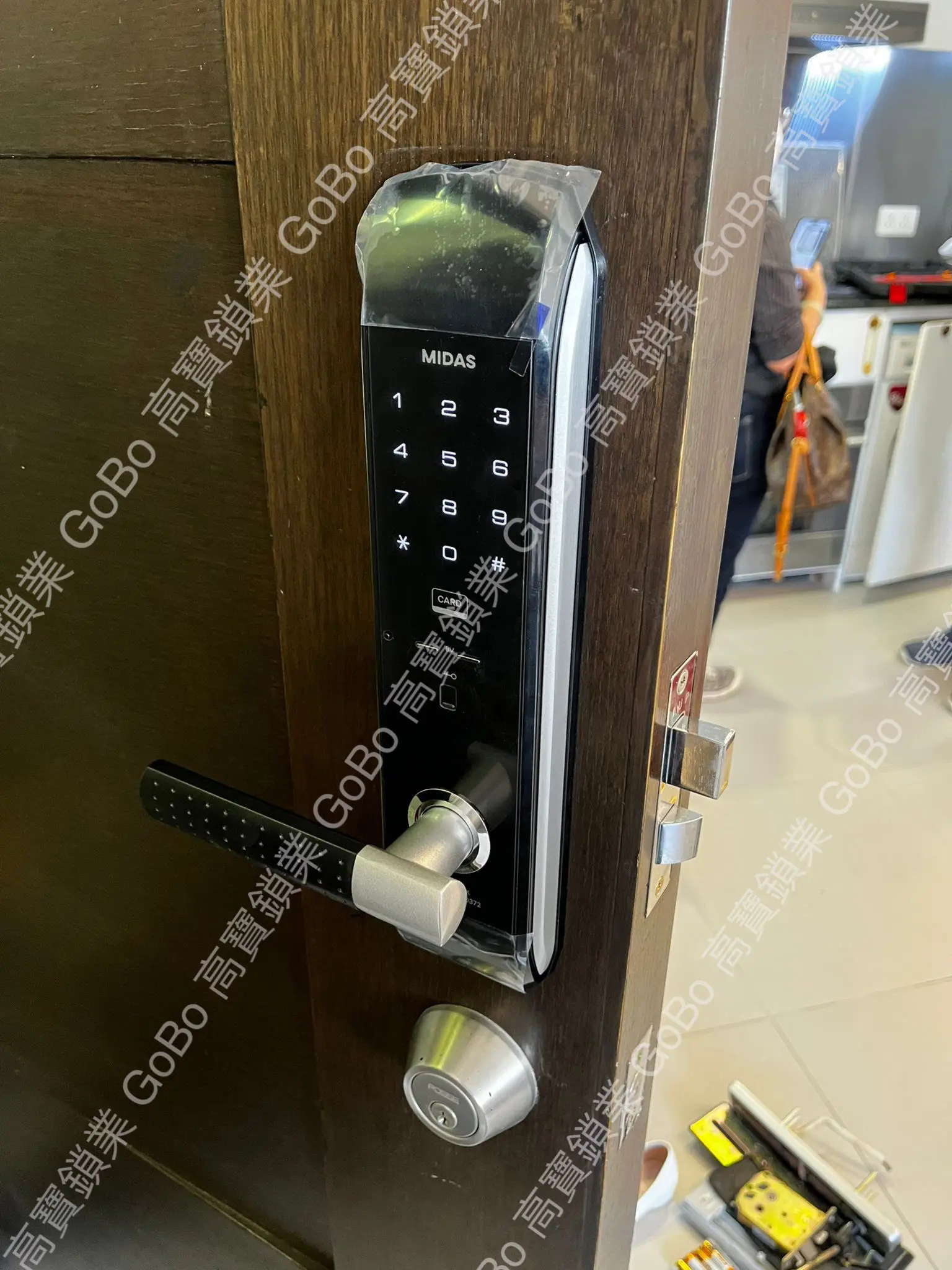 九龍塘 碧麗閣 裝電子鎖 Midas MS-5100 黑銀色