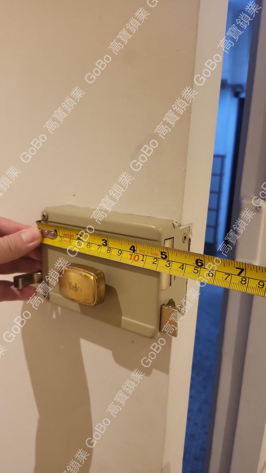 漆咸道 豐景大廈 裝電子鎖 Midas MS-5100 黑銀色 (舊門老虎鎖)