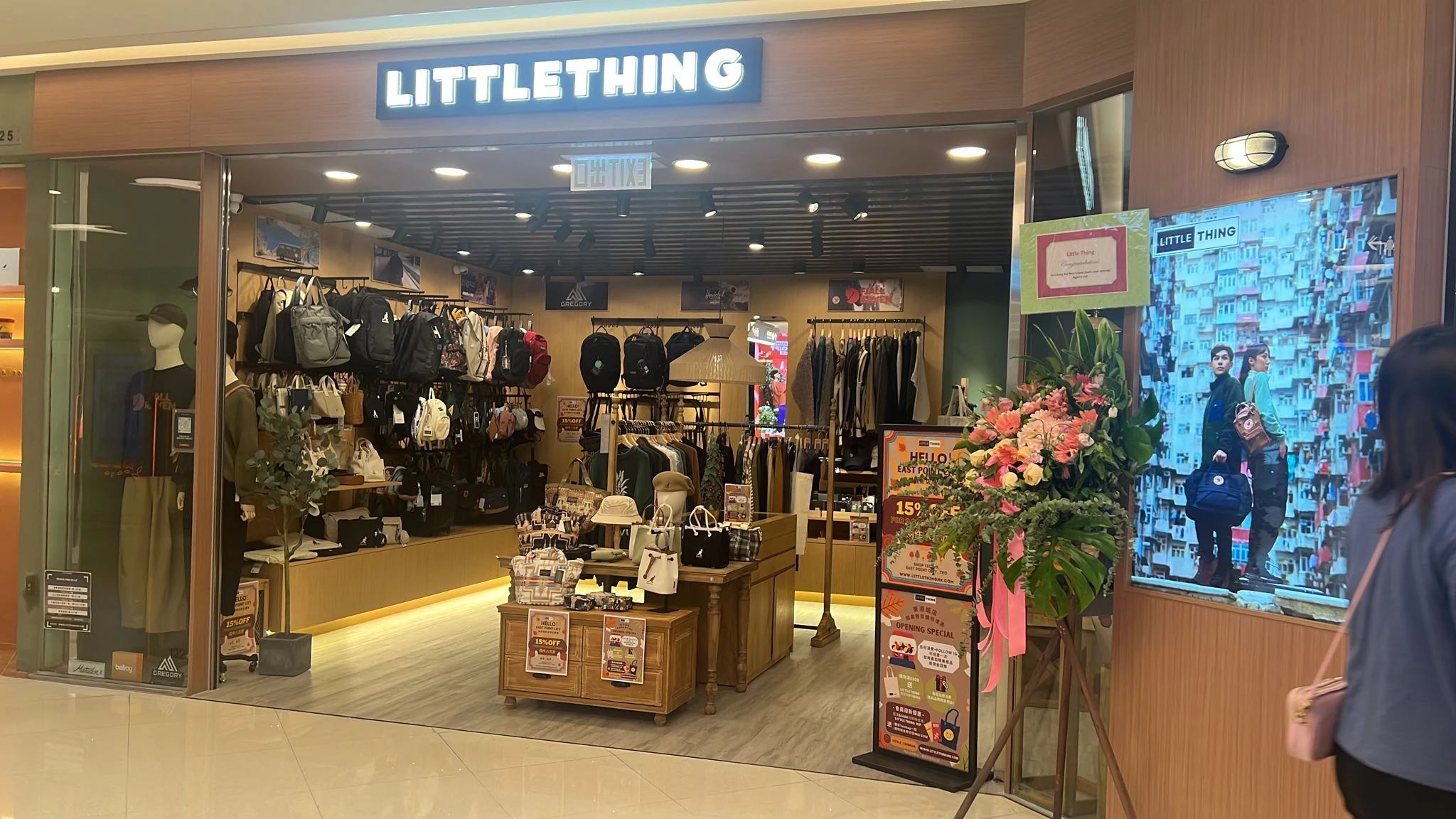 Little Thing 設有門市 自2018年連續成為正版正貨商戶