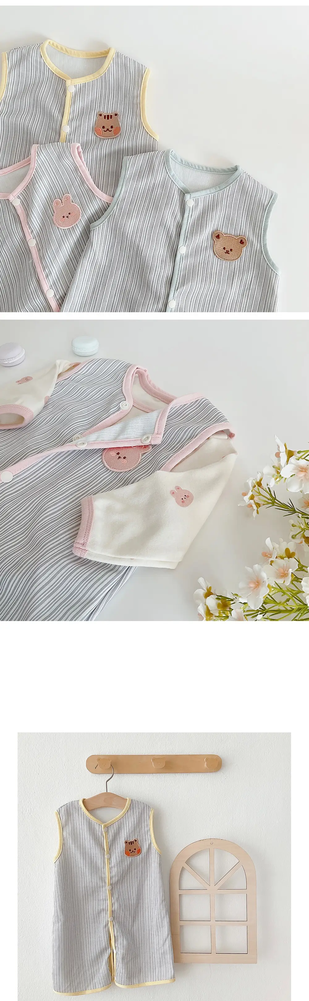 DOT TO DOTReal ice 冰絲系列連身睡袋 - twinklebear