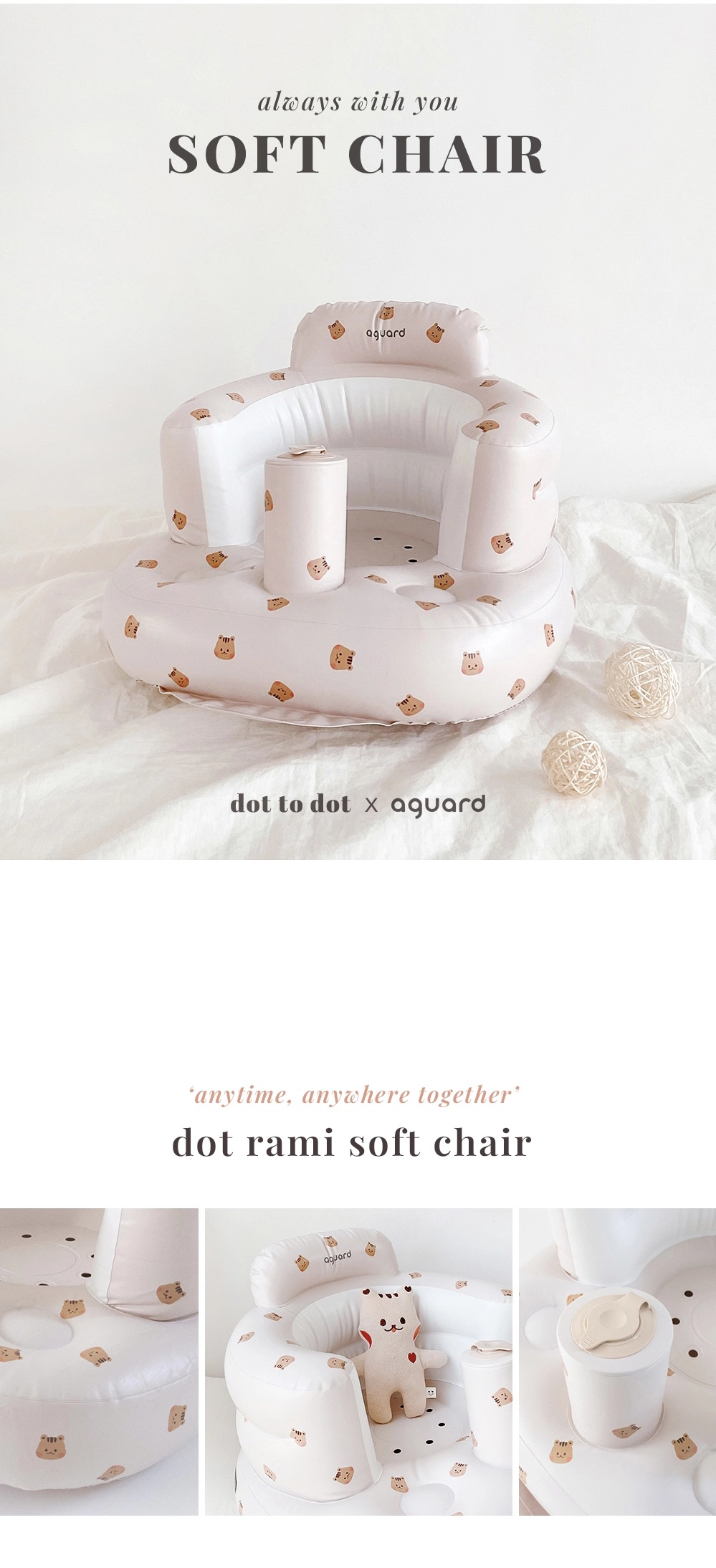 DOT TO DOT x AGUARD 充氣梳化 (松鼠) - twinklebear - twinklebear - twinklebear